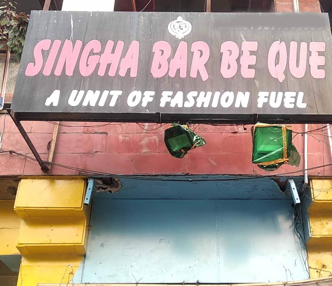 Singha Bar-Be-Que, Rajouri Garden order online - Zomato