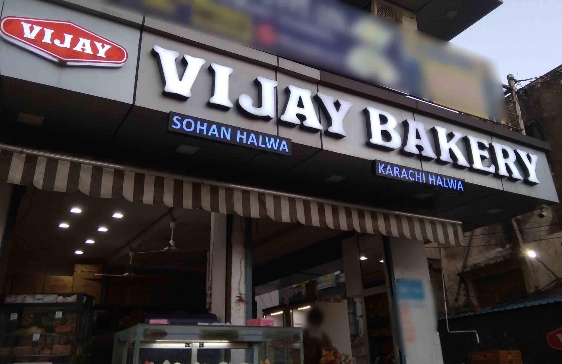 Vijay Bakery, Madar Gate order online - Zomato