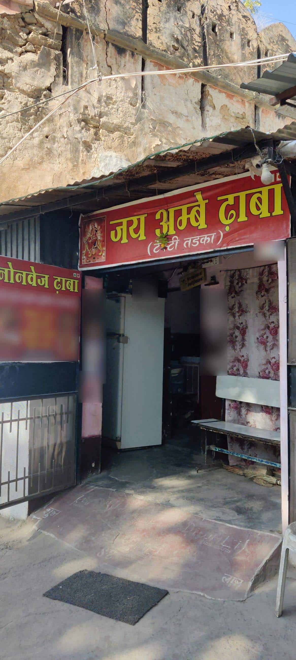 Jai Ambe Dhaba(Tasty Tadka), City Centre, Udaipur | Zomato