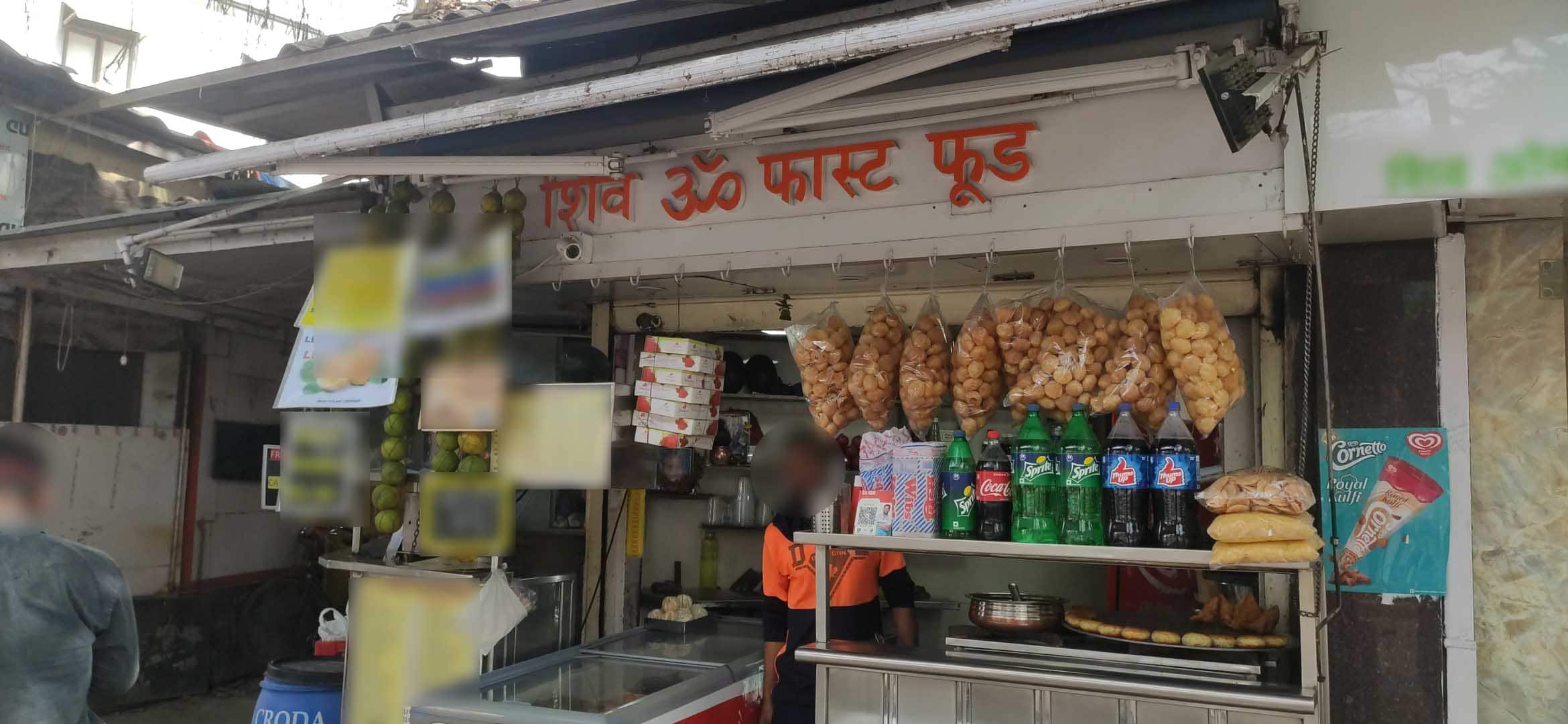 Shiv Om Fast Food, Dadar West, Mumbai | Zomato