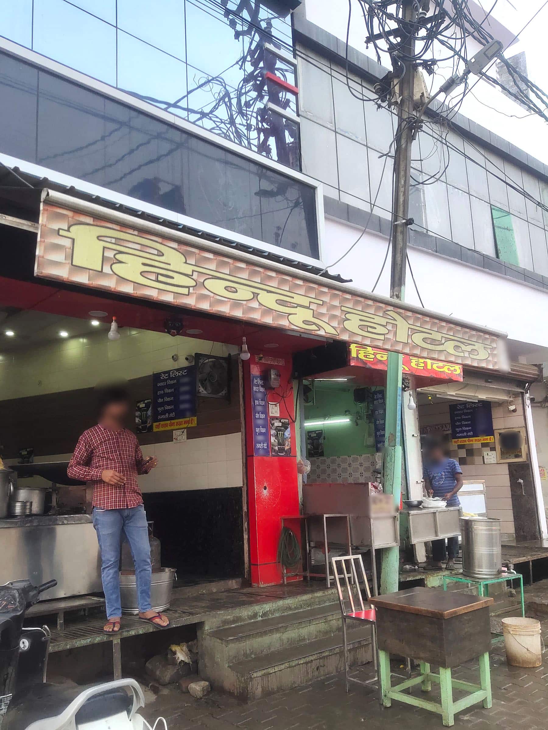 Hindu Hotel, Meerut Cantt, Meerut | Zomato