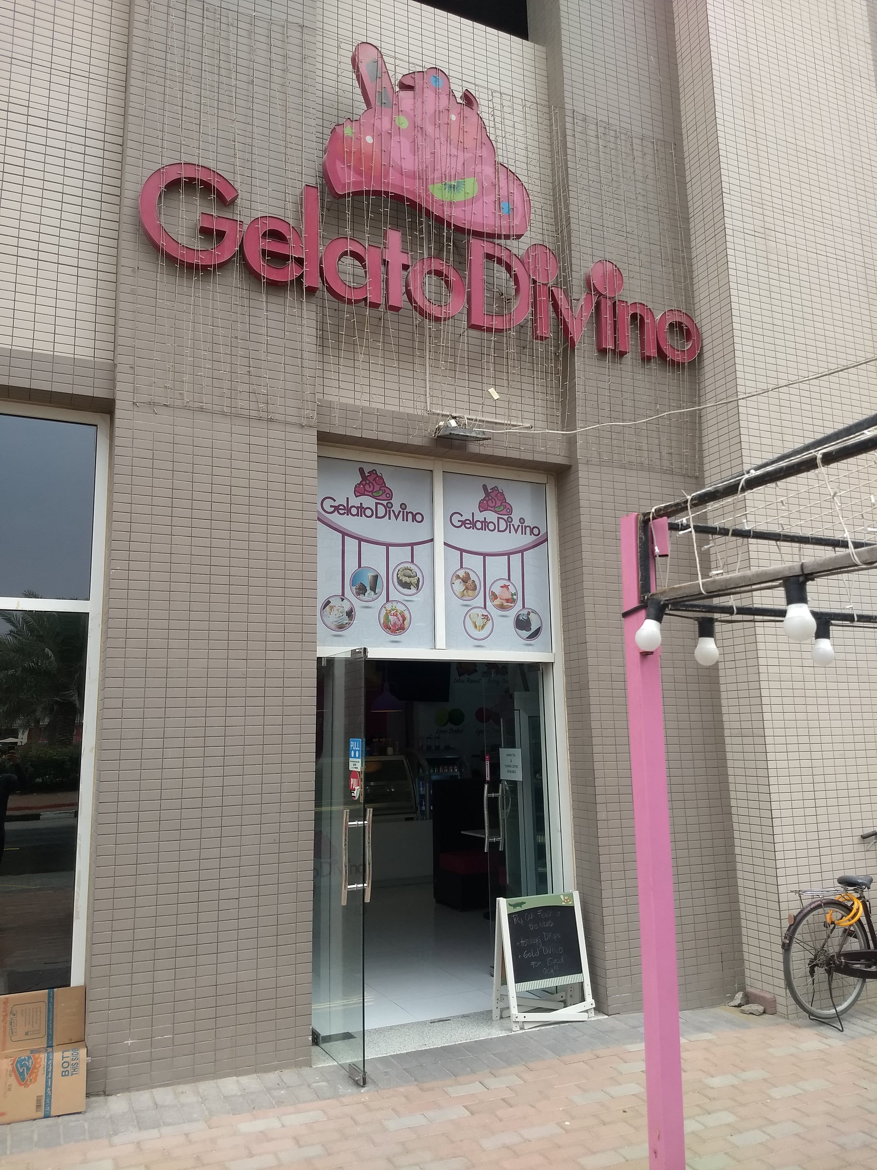 Gelato Divino, Dubai Silicon Oasis (DSO), Dubai | Zomato