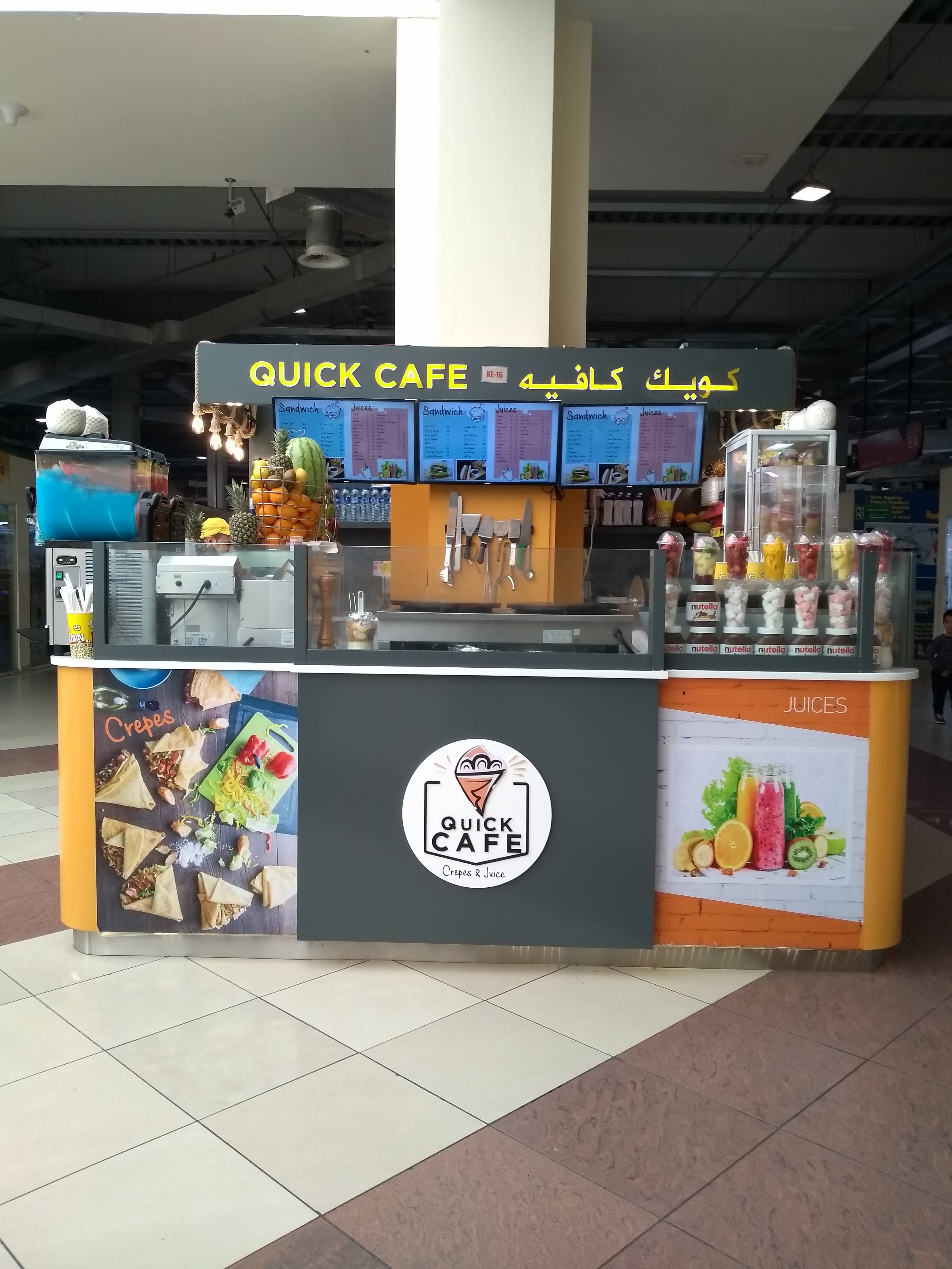 Quick Cafe, International City, Dubai | Zomato