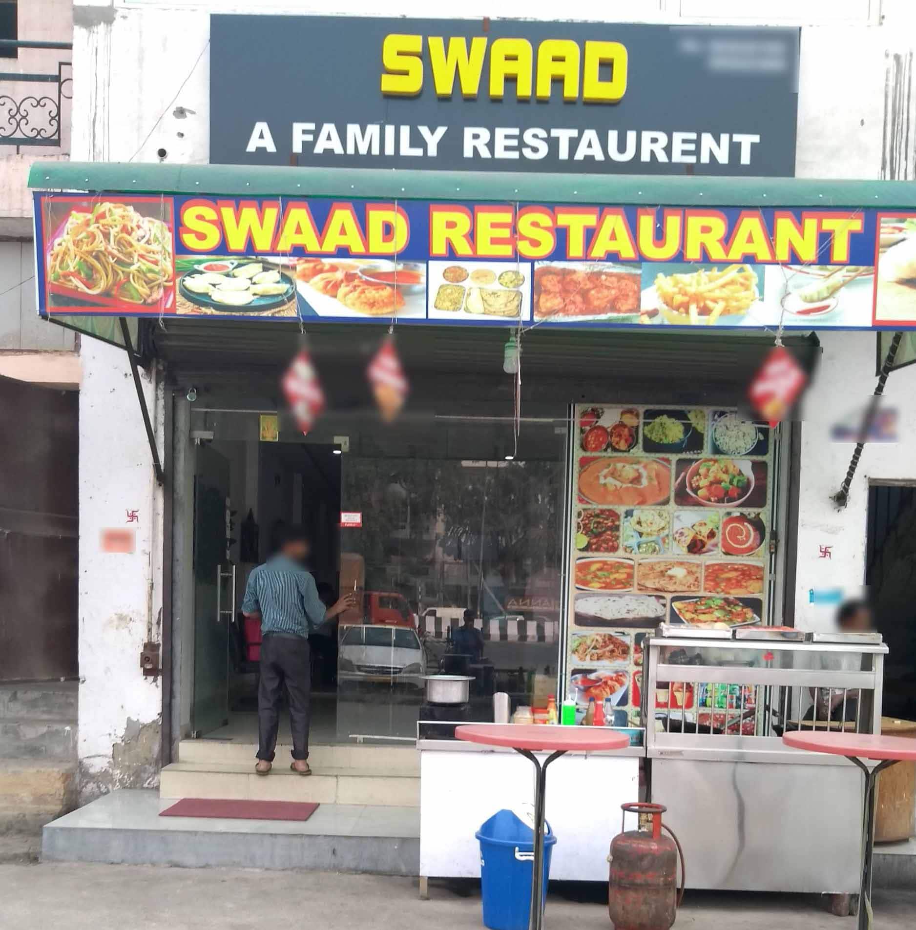 Swaad A Family Restaurant, Janakpuri order online - Zomato