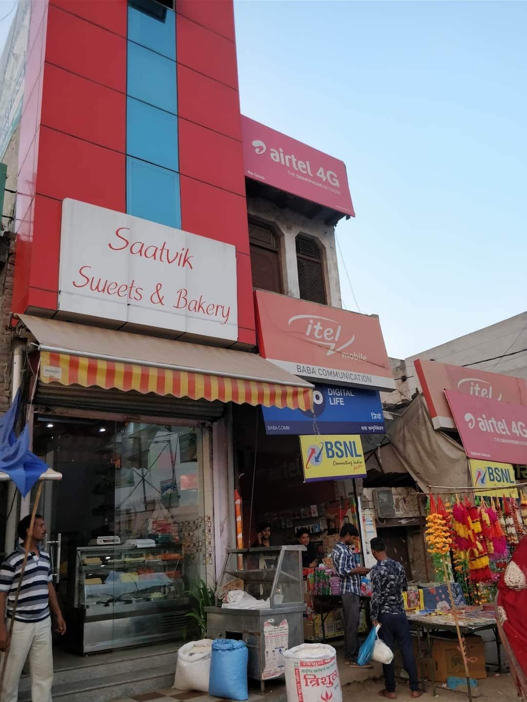 Saatvik Sweets and Restaurant, Jhajjar Locality order online - Zomato