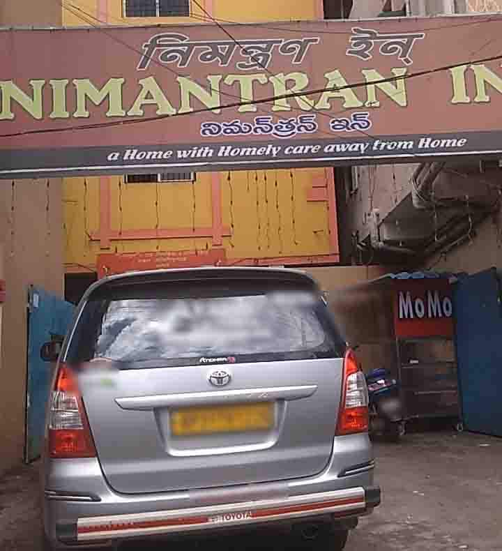 Nimantran Inn, Allipuram, Vizag | Zomato