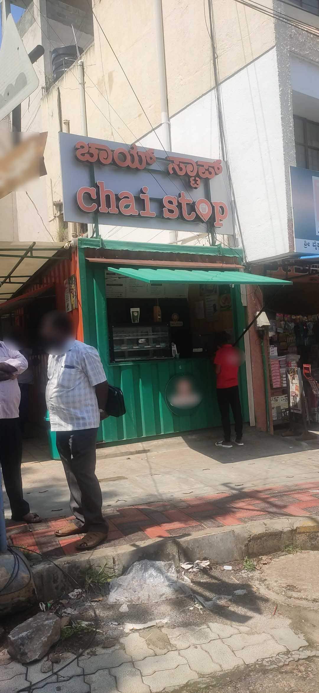 Chai Stop, Kuvempunagar, Mysore | Zomato
