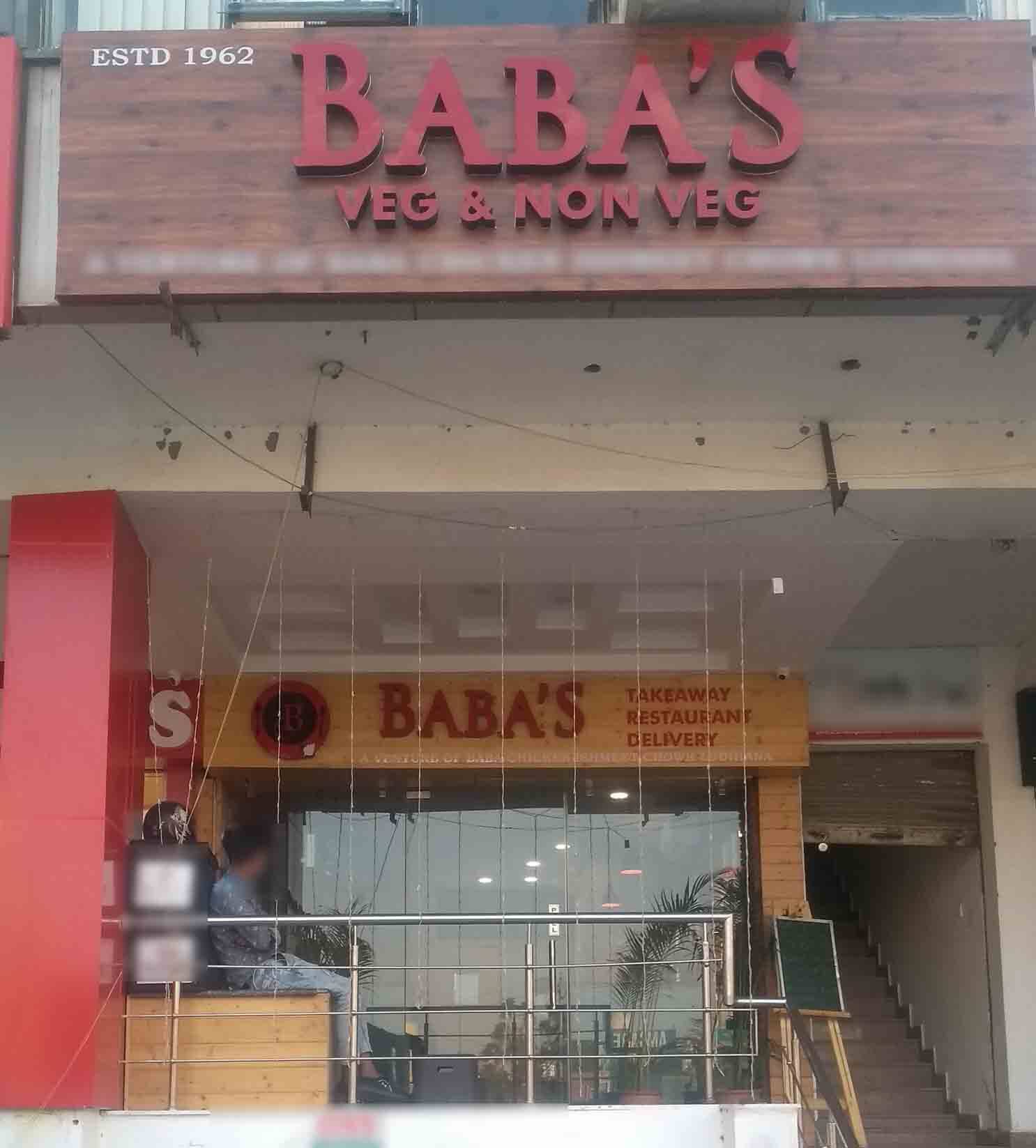 Baba Chicken, VIP Road order online - Zomato