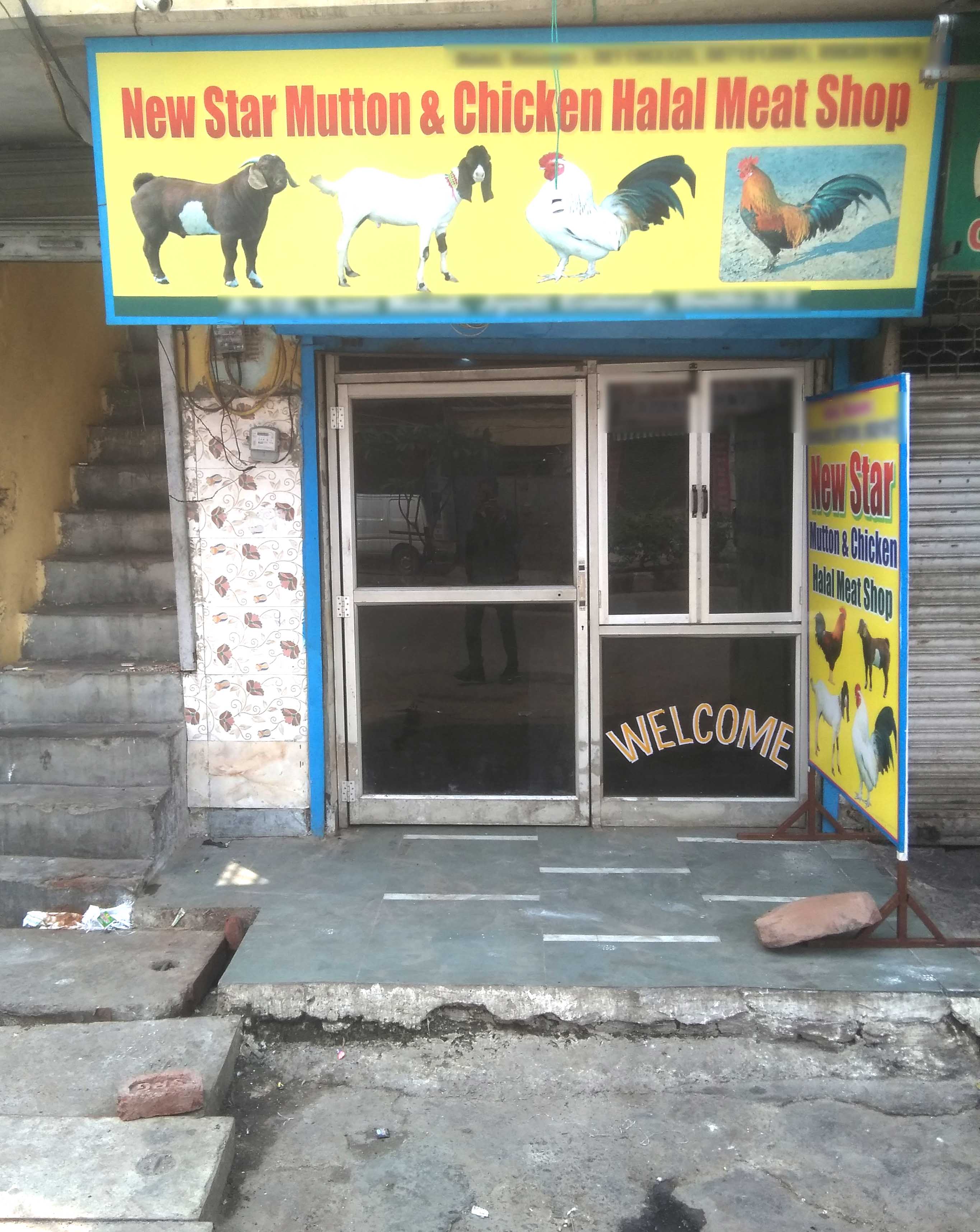 New Star Mutton & Chicken Halal Meat Shop, Shahdara, New Delhi | Zomato