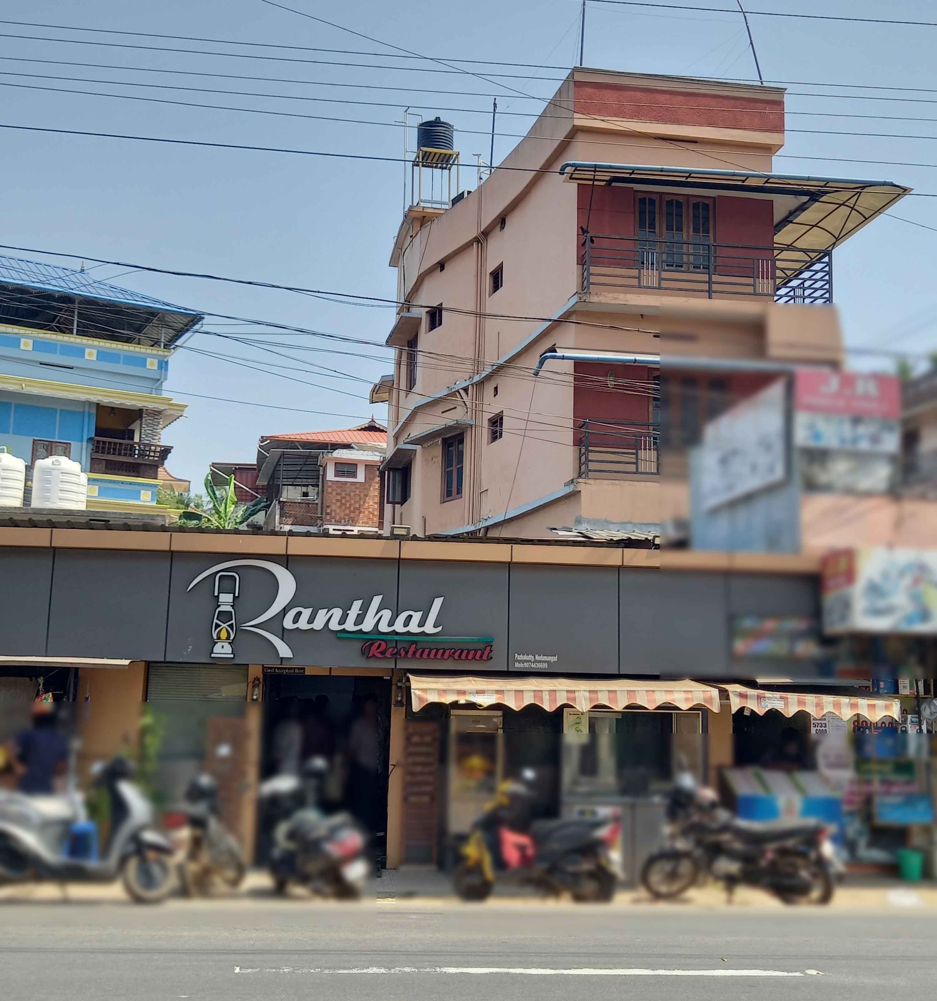 Ranthal Restaurant, Nedumungad Locality, Trivandrum | Zomato