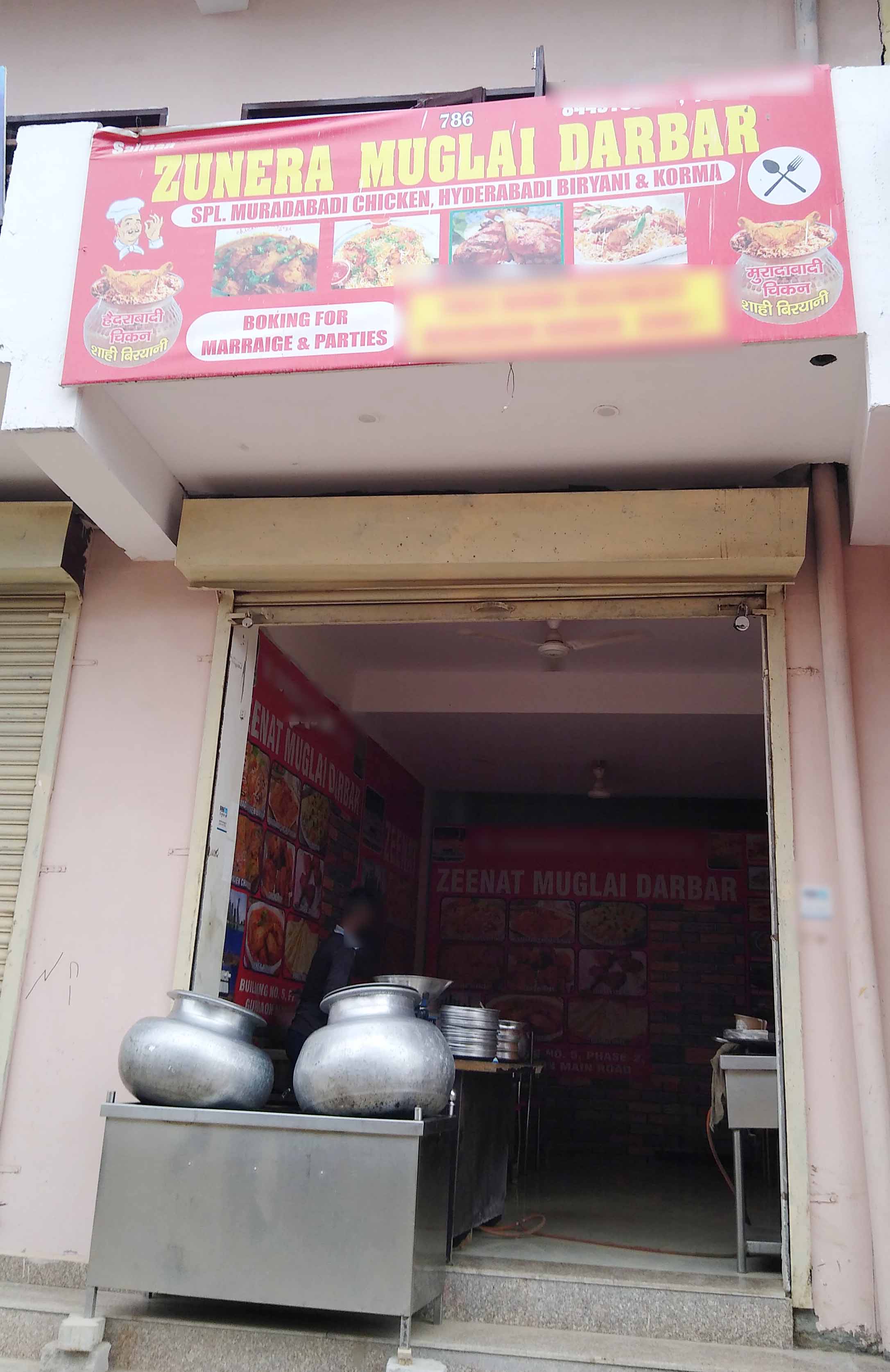Zunera Mughlai Darbar, Sector 17, Gurgaon | Zomato