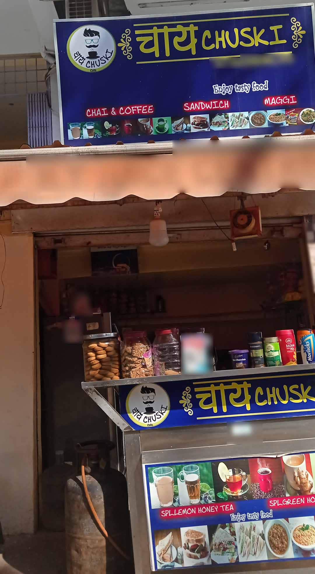 Chai Chuski, Gachibowli, Hyderabad | Zomato