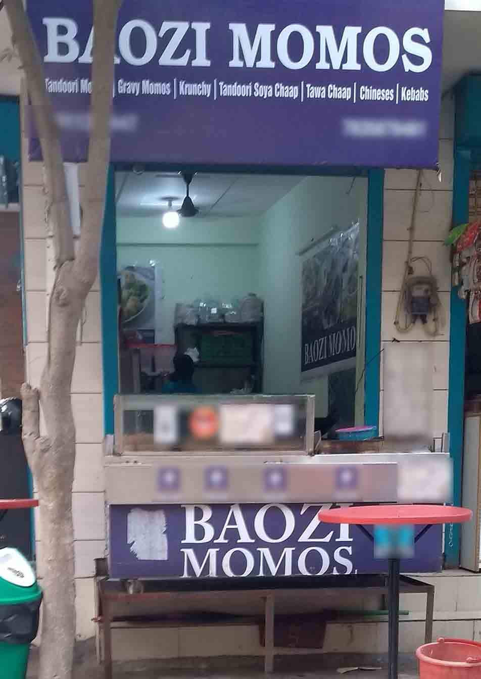 Baozi Momos, Uttam Nagar, New Delhi | Zomato