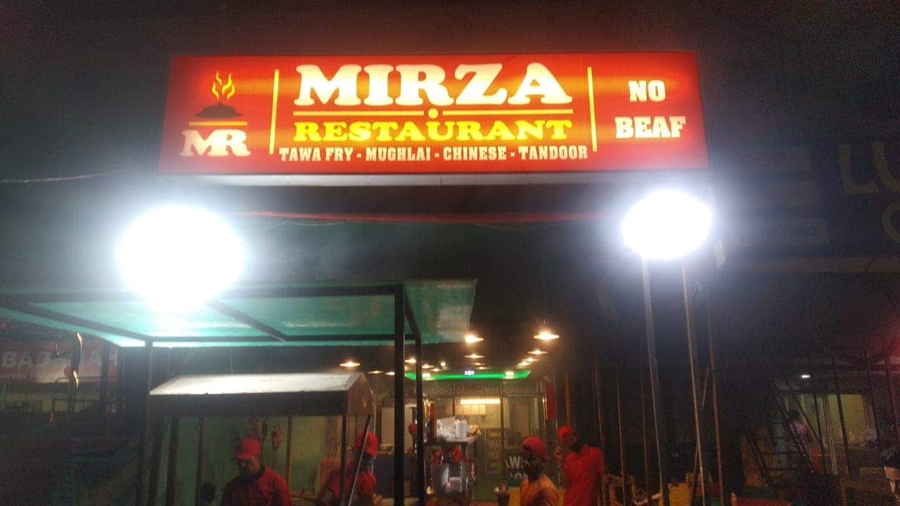 Mirza Restaurant, Sarkhej order online - Zomato