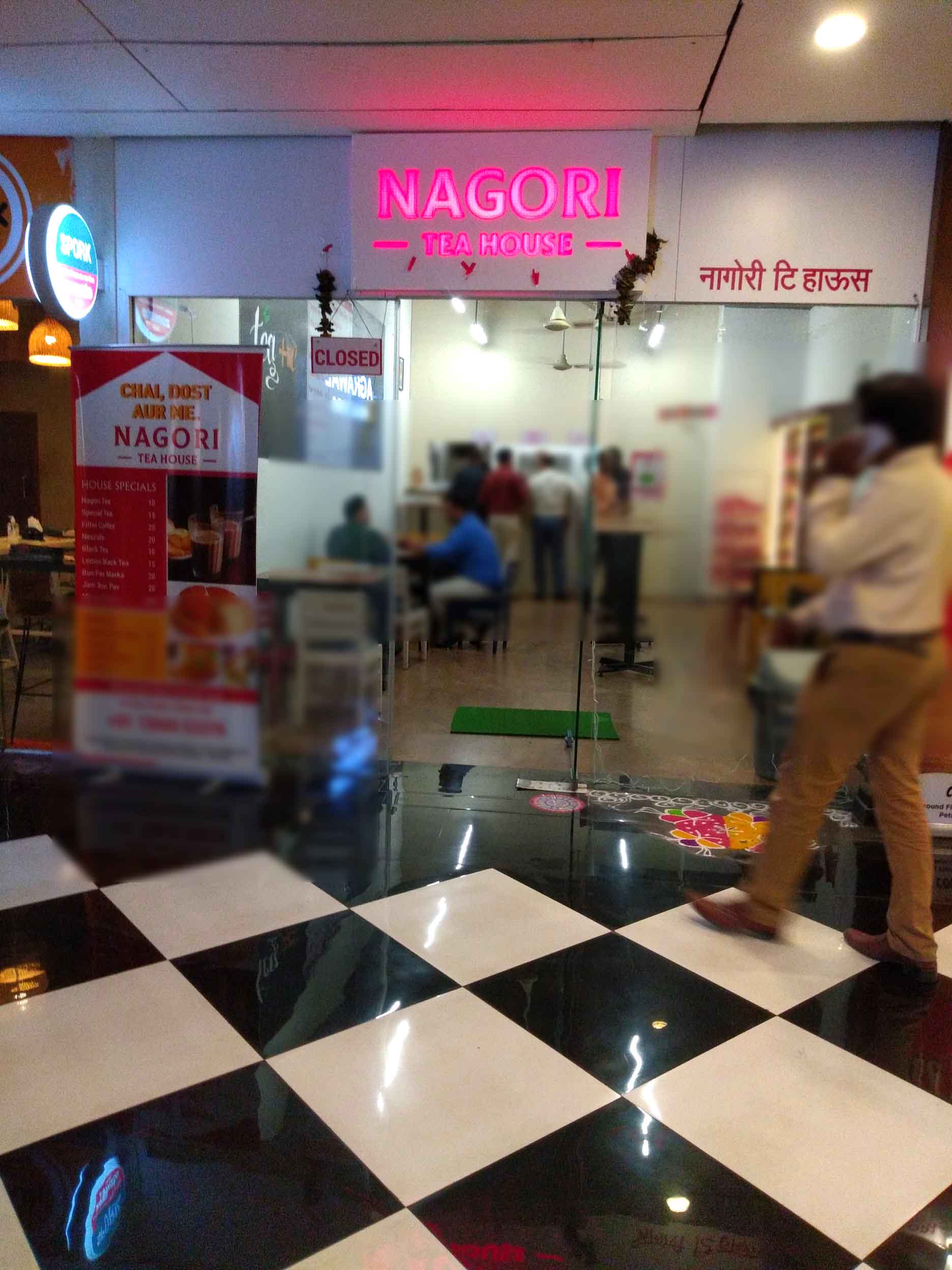 Nagori Tea House, Bhandup, Mumbai | Zomato