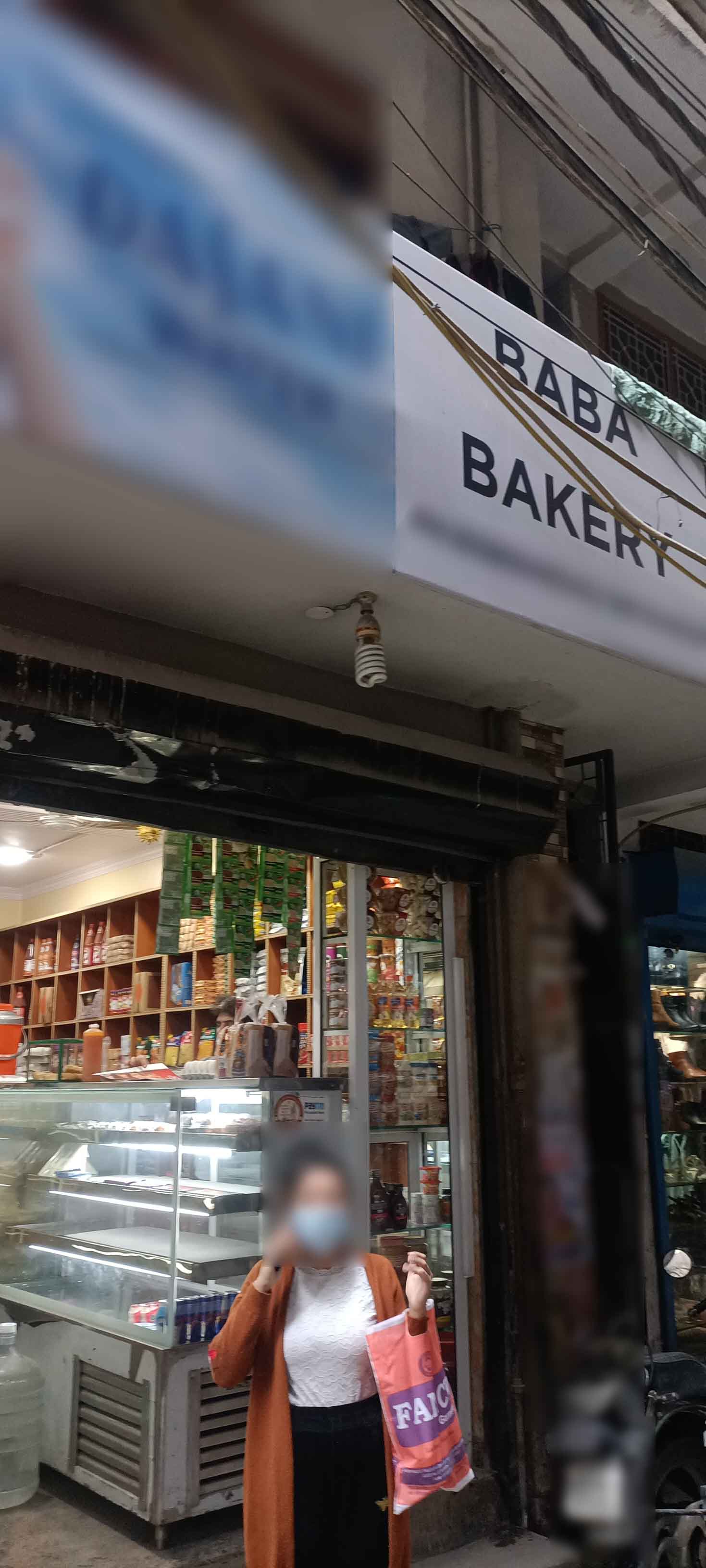 Baba Bakery, Munirka, New Delhi | Zomato