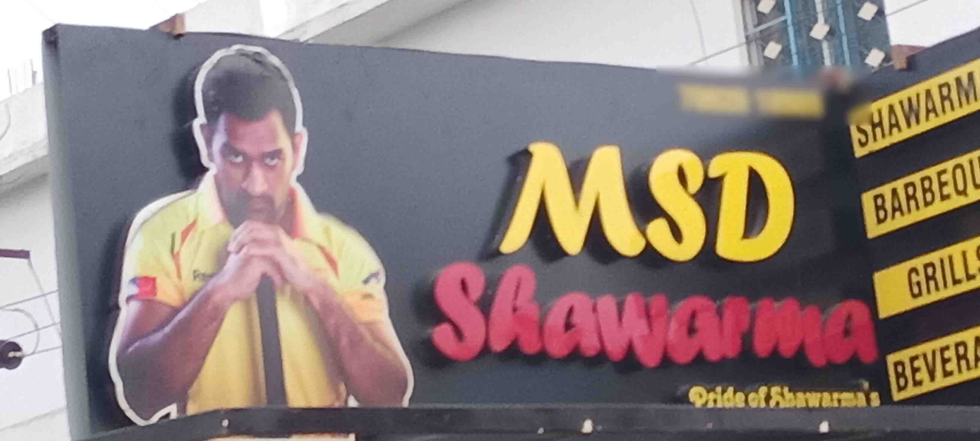 MSD Shawarma, Ukkadam, Coimbatore | Zomato