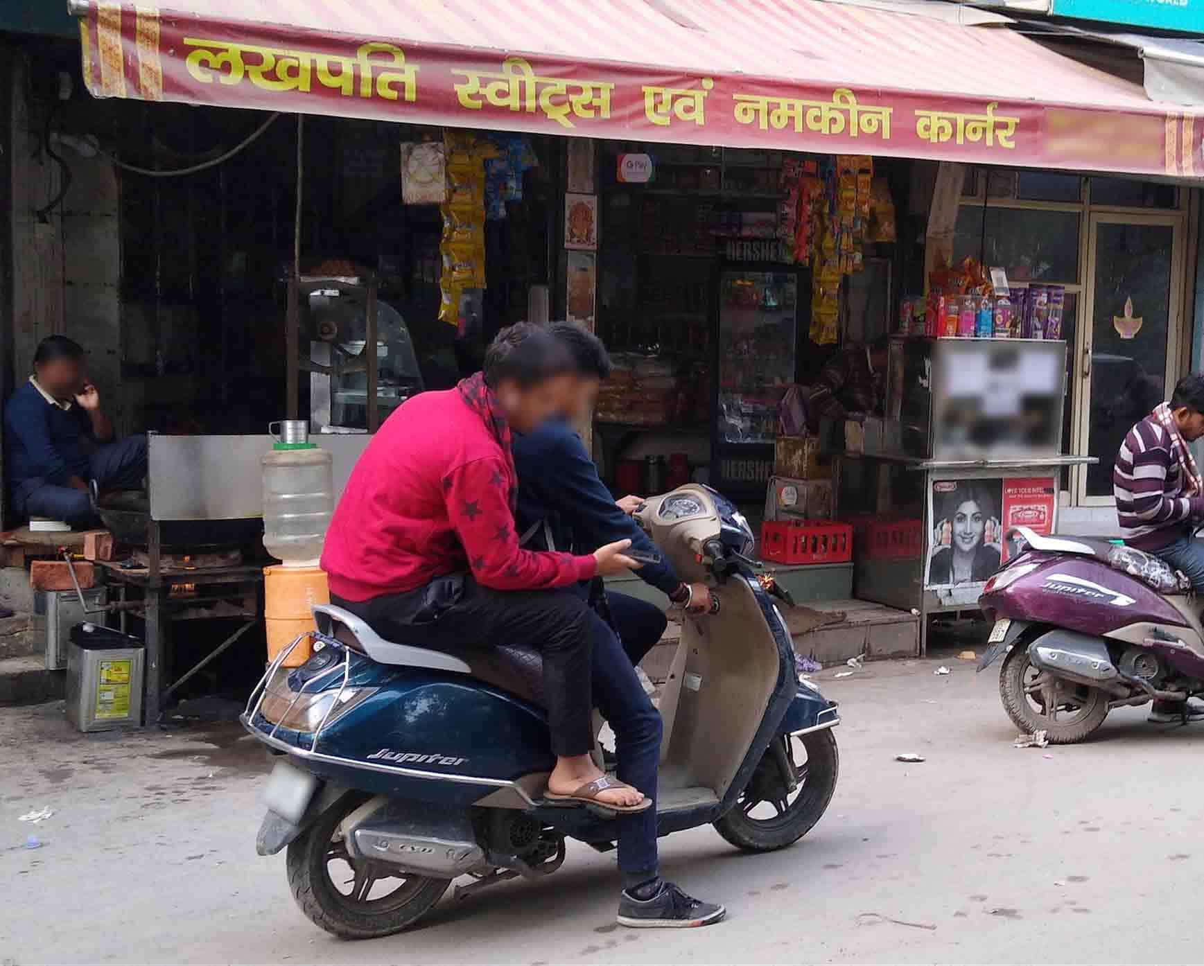 Lakhpati Sweets & Namkeen Corner, Shahdara, New Delhi | Zomato