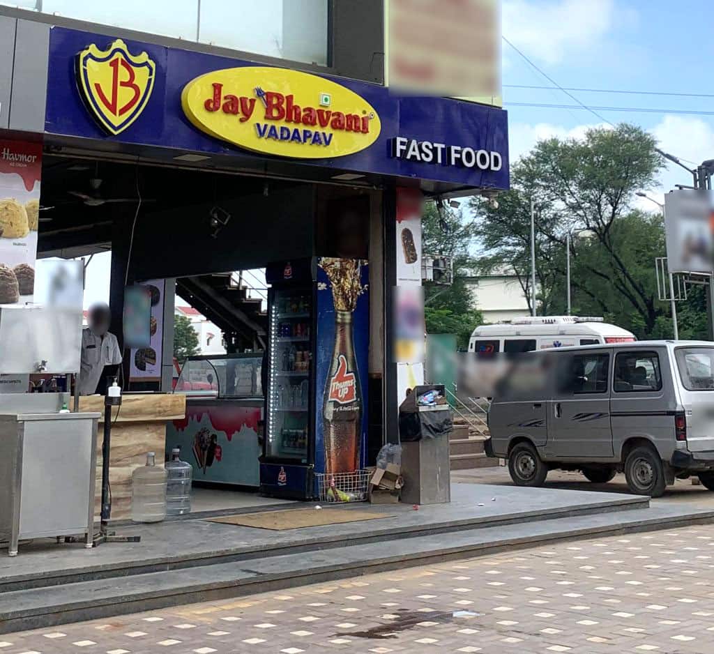 Jay Bhavani Vadapav, Naroda order online - Zomato