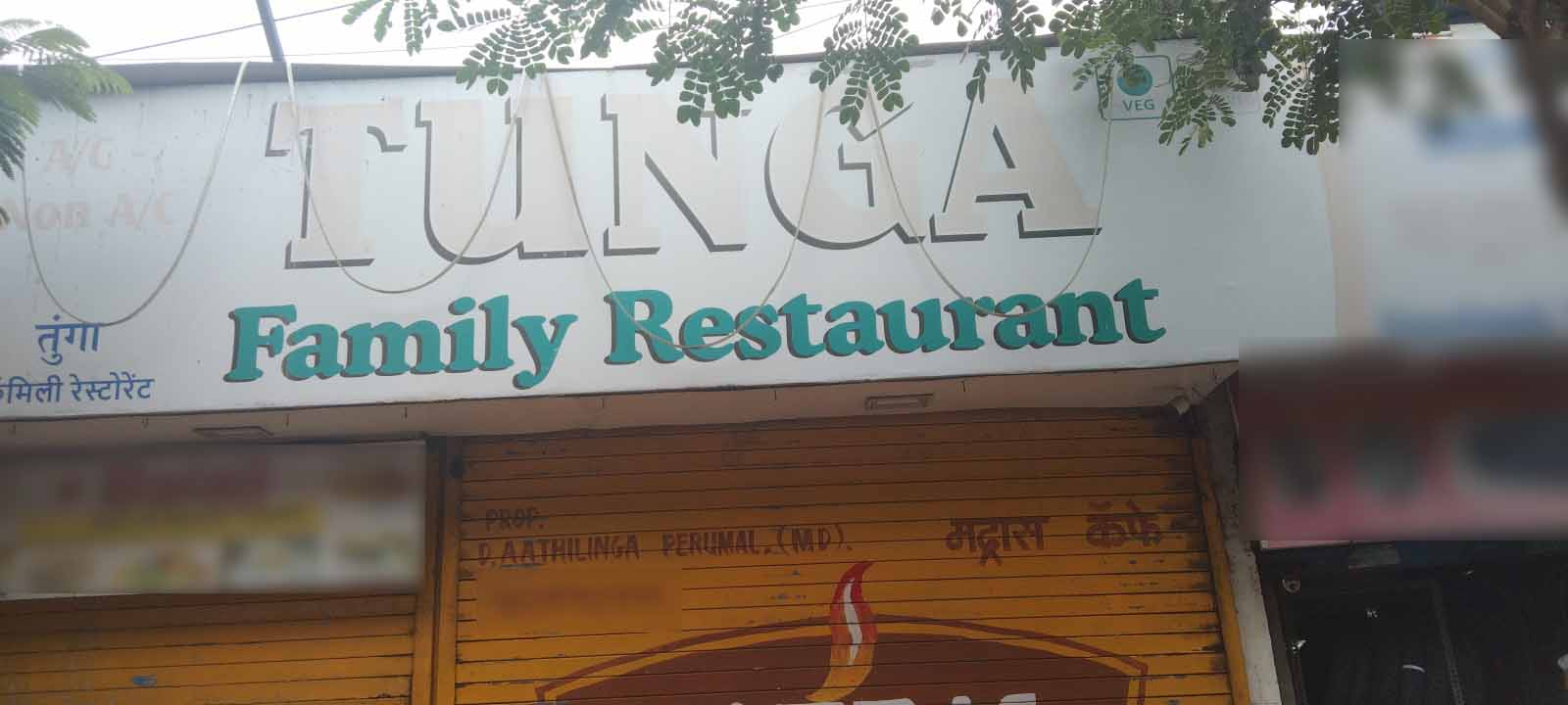 Tunga Family Restaurant, Vasant Vihar, Thane West, Thane | Zomato
