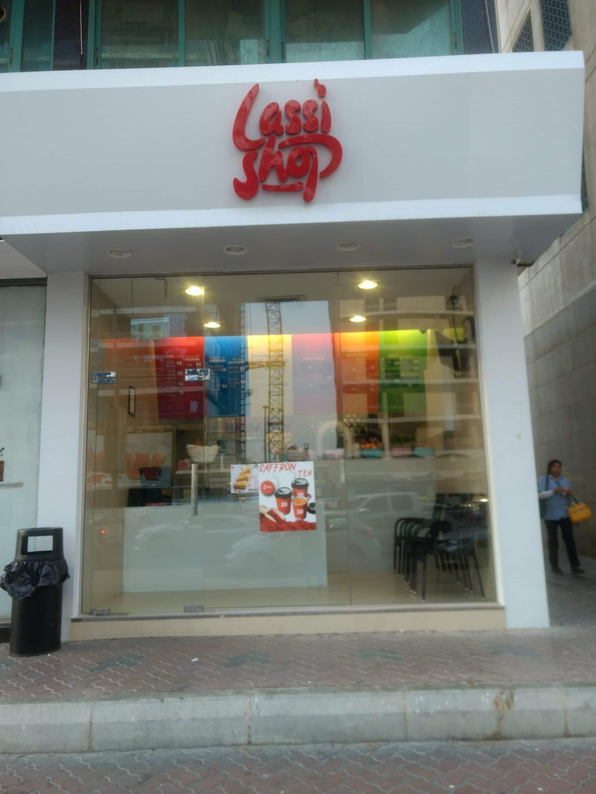 Lassi Shop, Al Markaziya, Abu Dhabi | Zomato