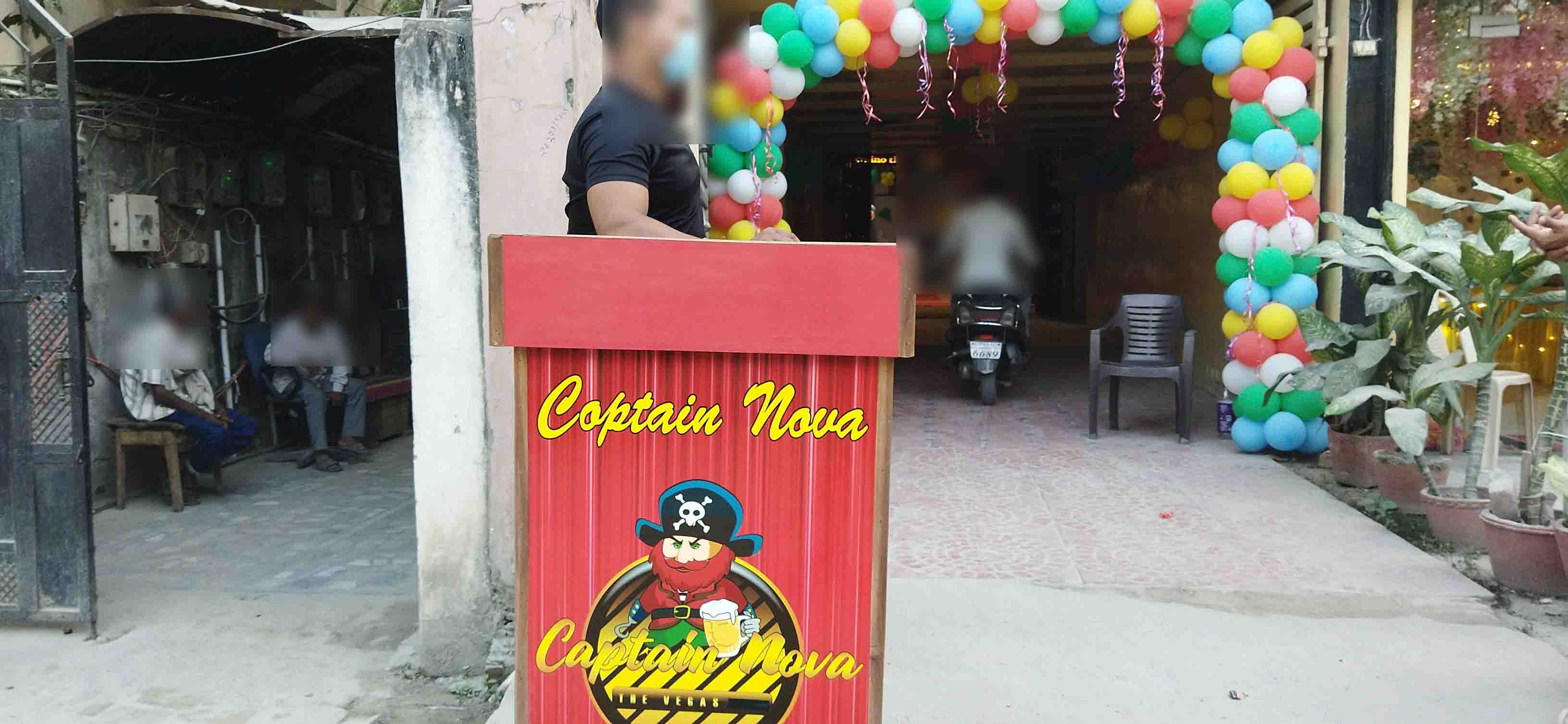 Captain Nova, Bhelupur, Varanasi | Zomato