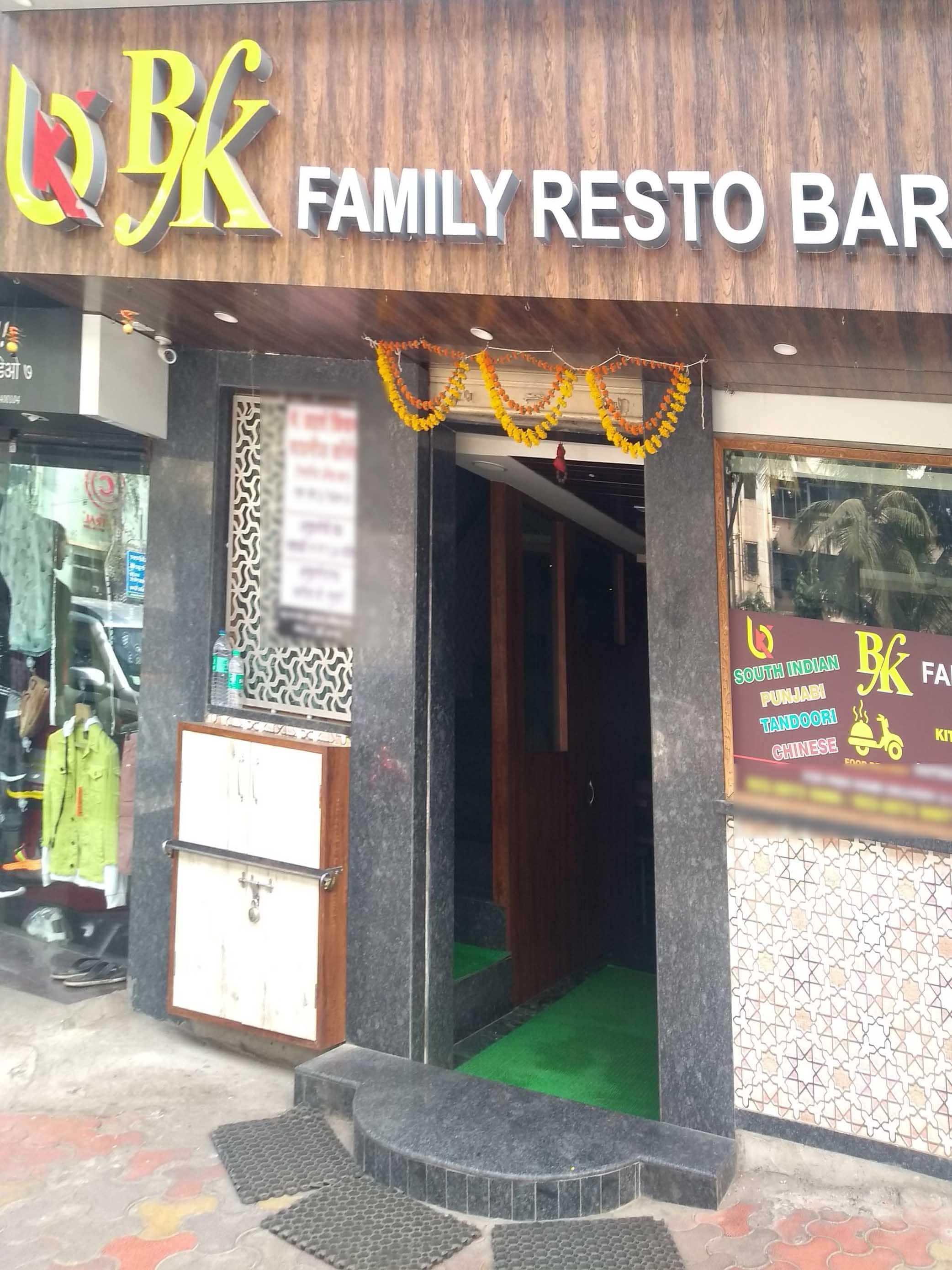BK Family Restaurant & Bar, Goregaon West order online - Zomato