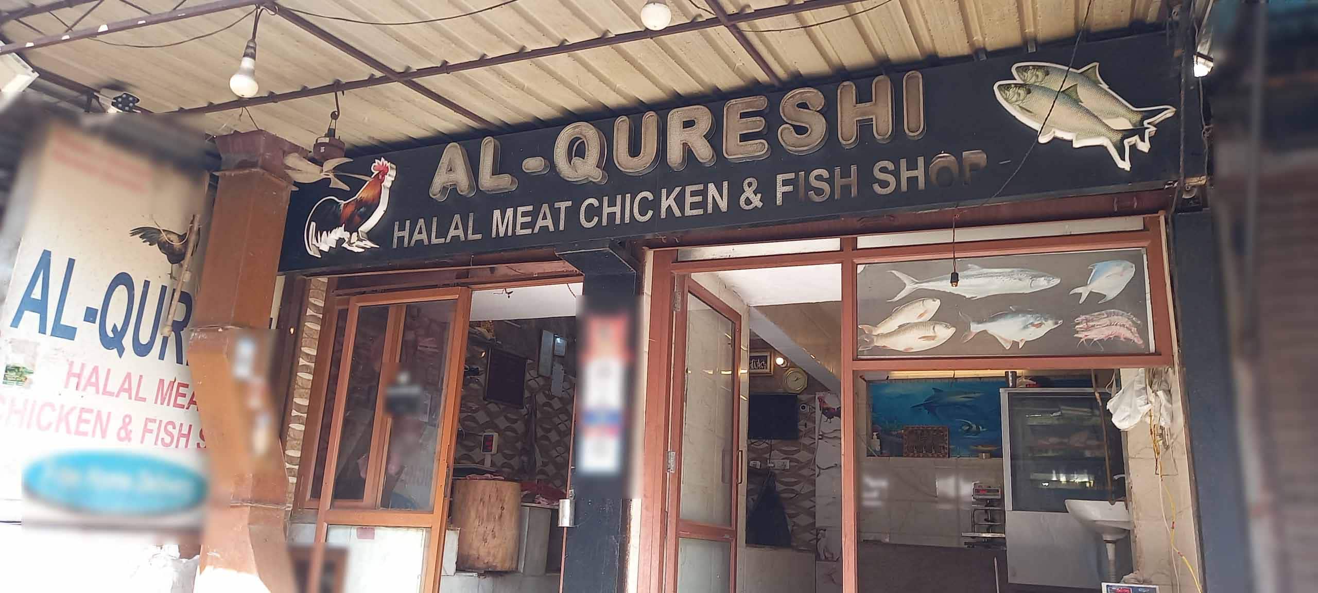 Al Qureshi Halal Mutton Chicken And Fish Shop, Safdarjung, New Delhi ...