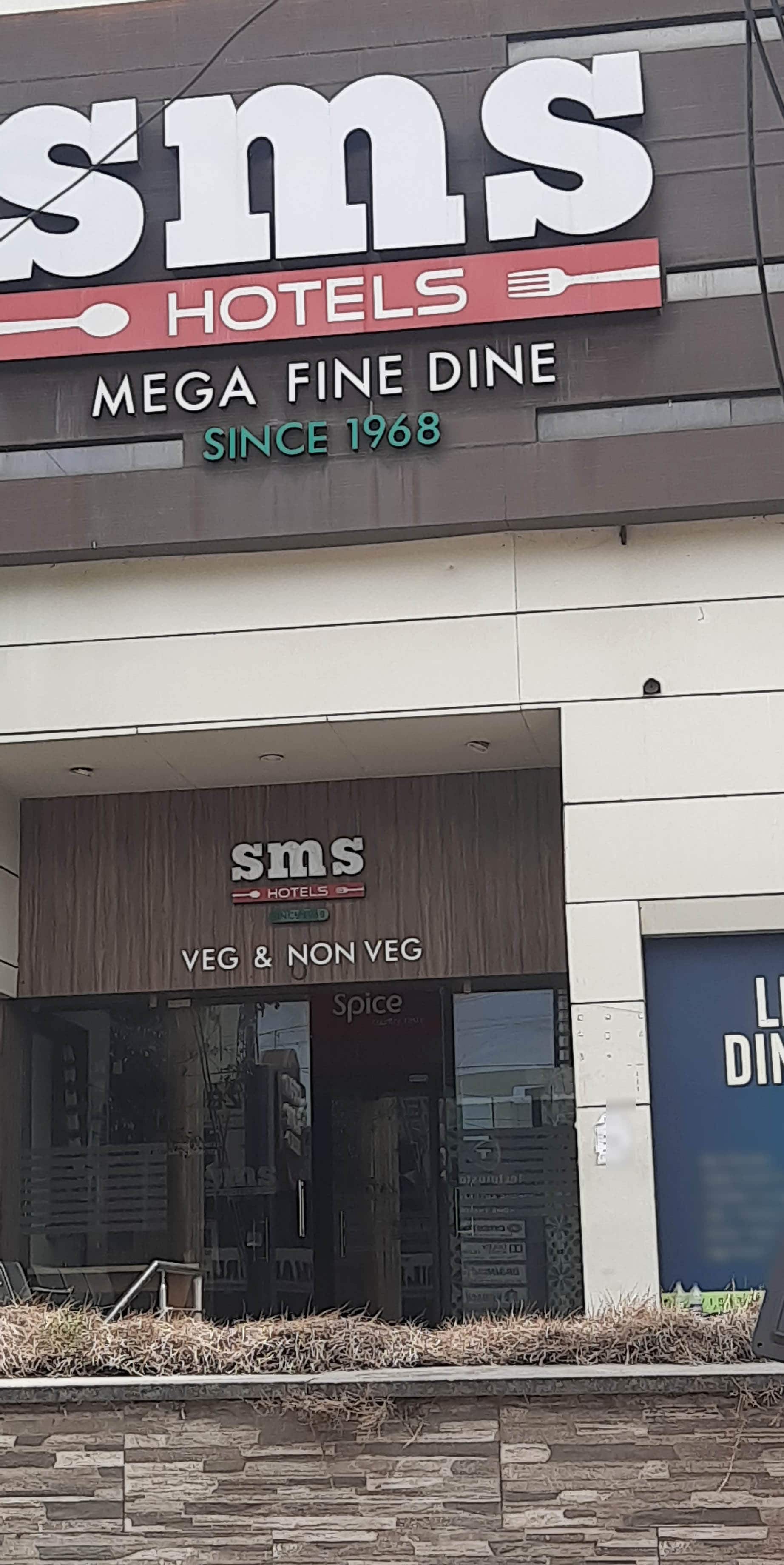 Sms Hotels, Peelamedu order online - Zomato