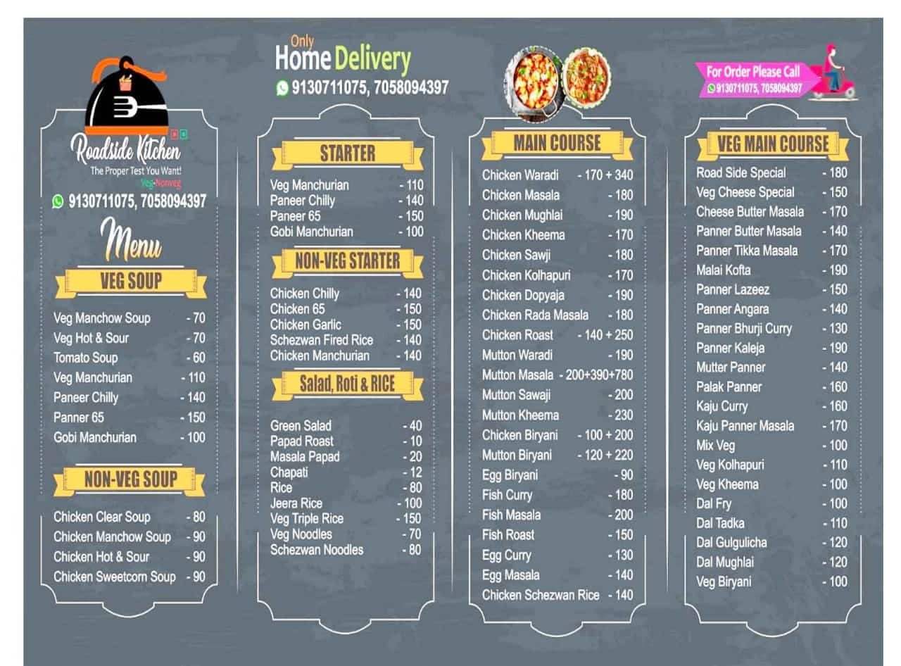 Roadside Kitchen, Akola Locality order online - Zomato