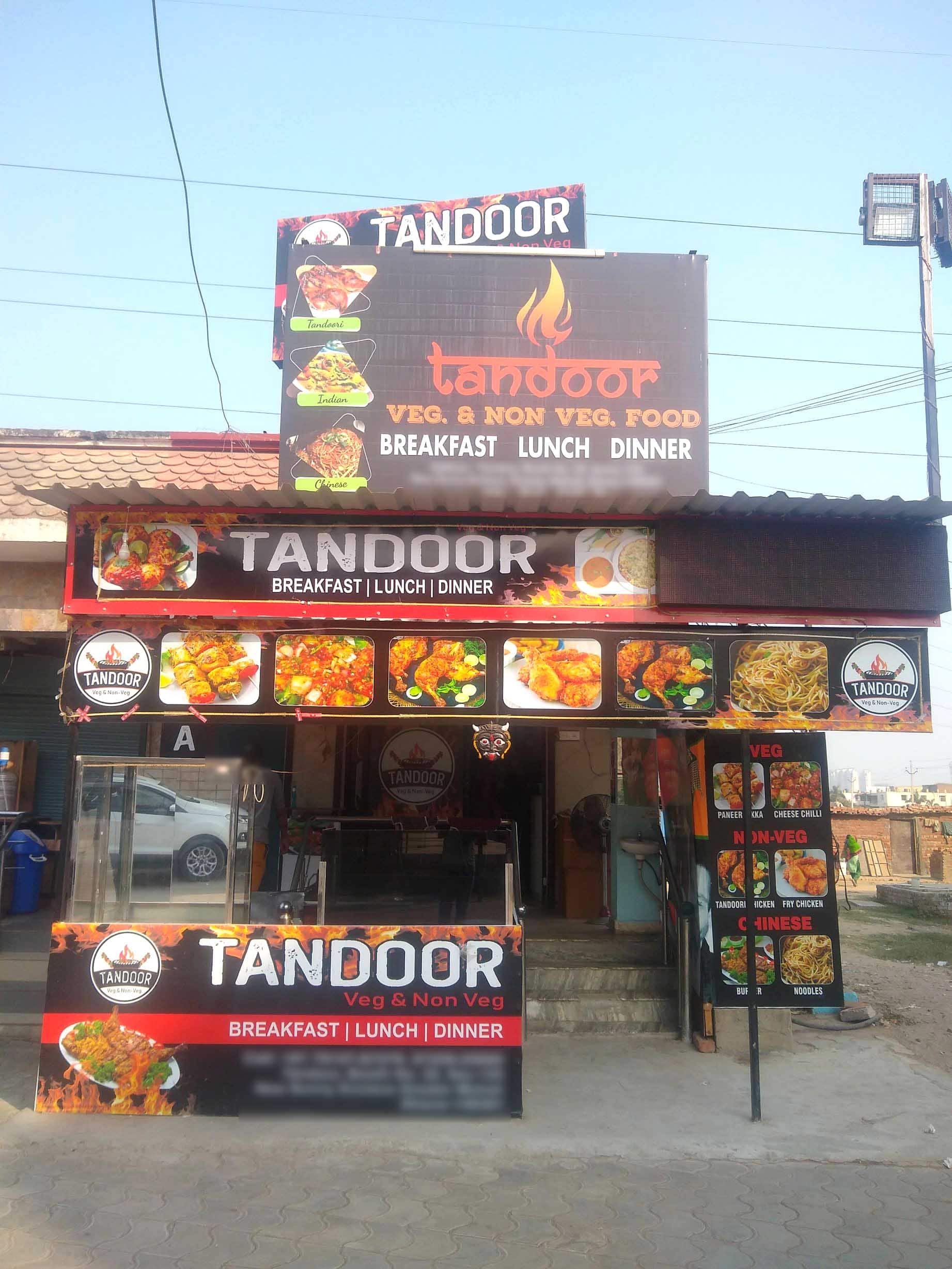 Tandoor, TDI City order online - Zomato