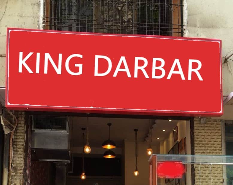 King Darbar, Goregaon West order online - Zomato