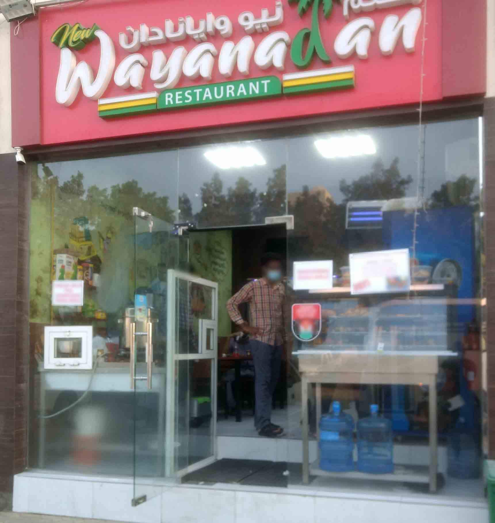 New Wayanadan Restaurant, Mussafah Sanaiya, Abu Dhabi | Zomato