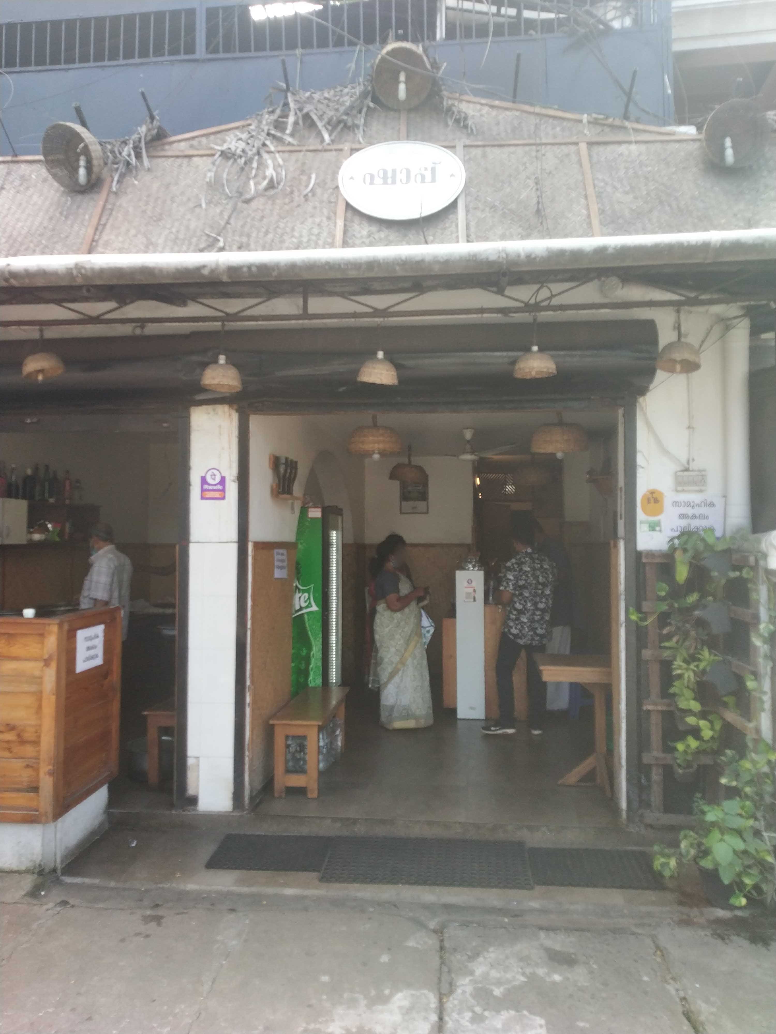 Shappu Restaurant, Sasthamangalam, Trivandrum | Zomato