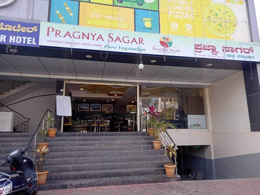 Pragnya Sagar, HSR, Bangalore | Zomato Pragnya Sagar, HSR, Bangalore | Zomato