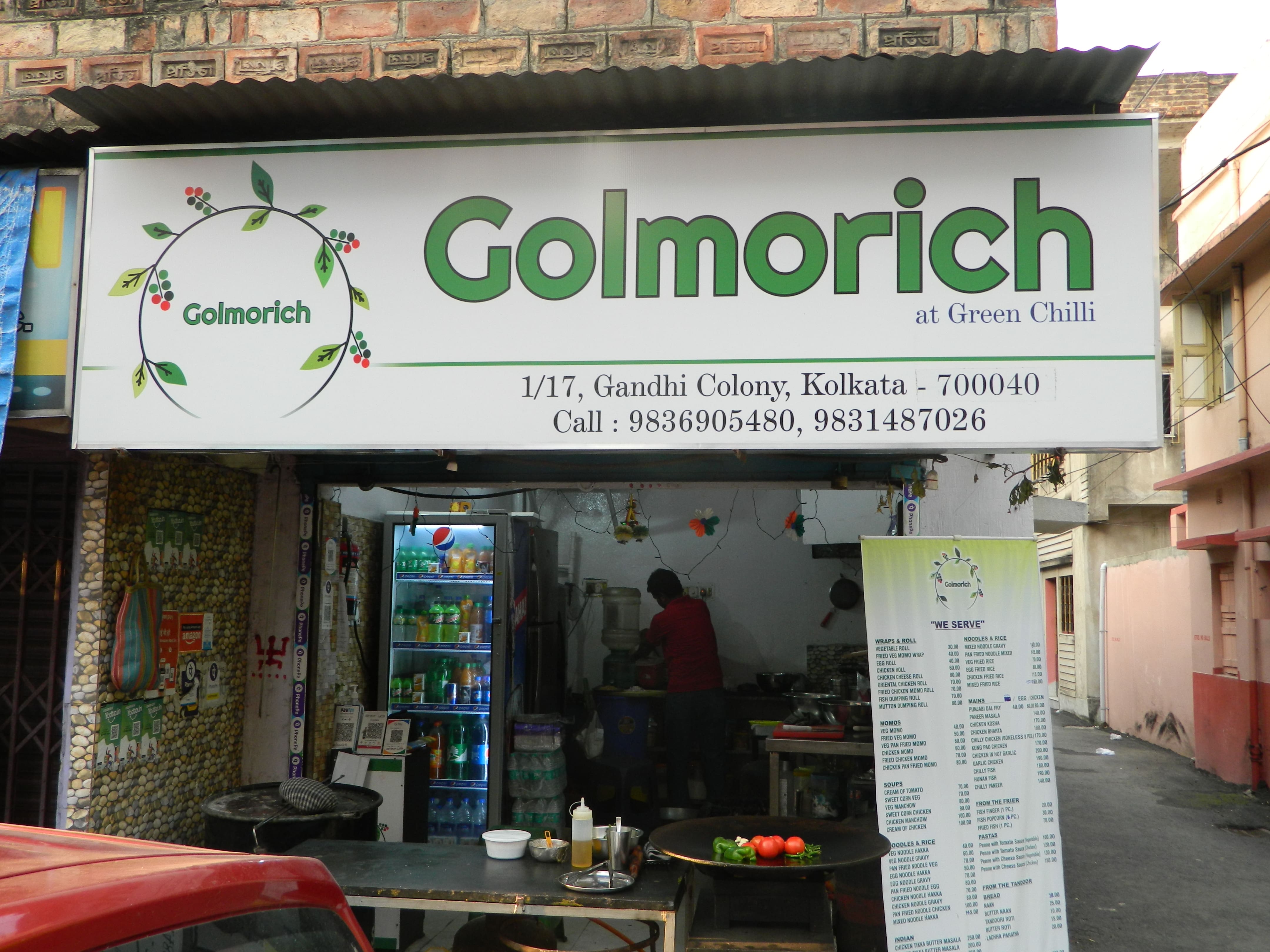Menu of Golmorich, Tollygunge, Kolkata
