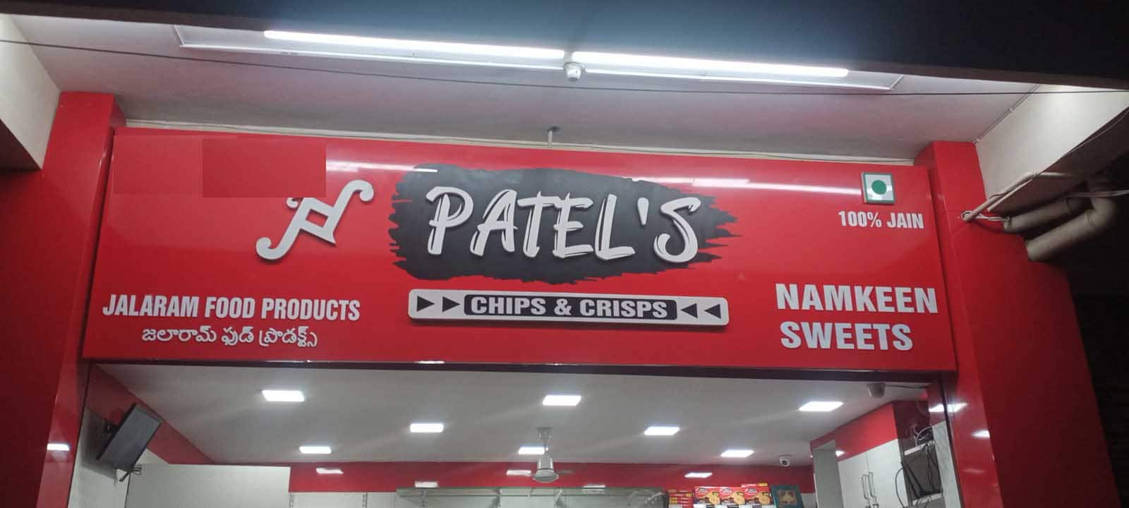 Patel's Delights, Kacheguda order online - Zomato