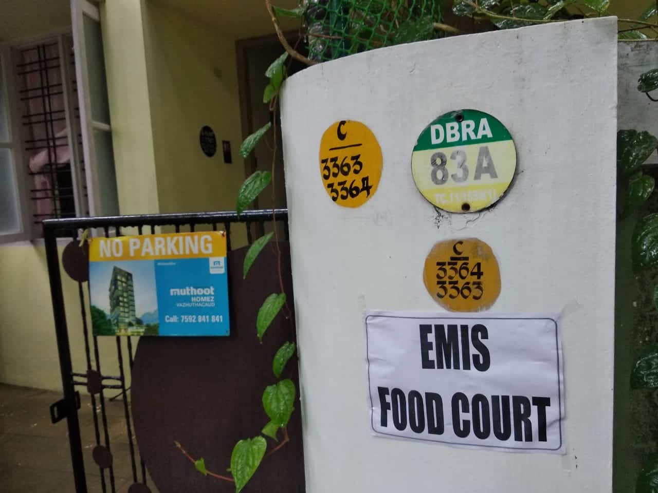 Menu of Emis Foods, Ambalamukku, Trivandrum