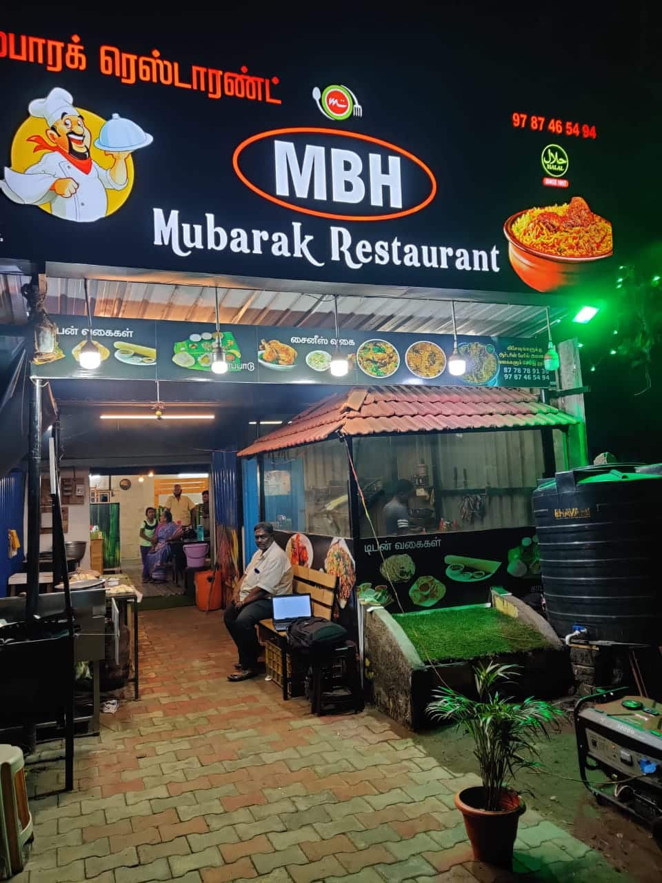 Mubarak Restaurant, Podanur, Coimbatore | Zomato
