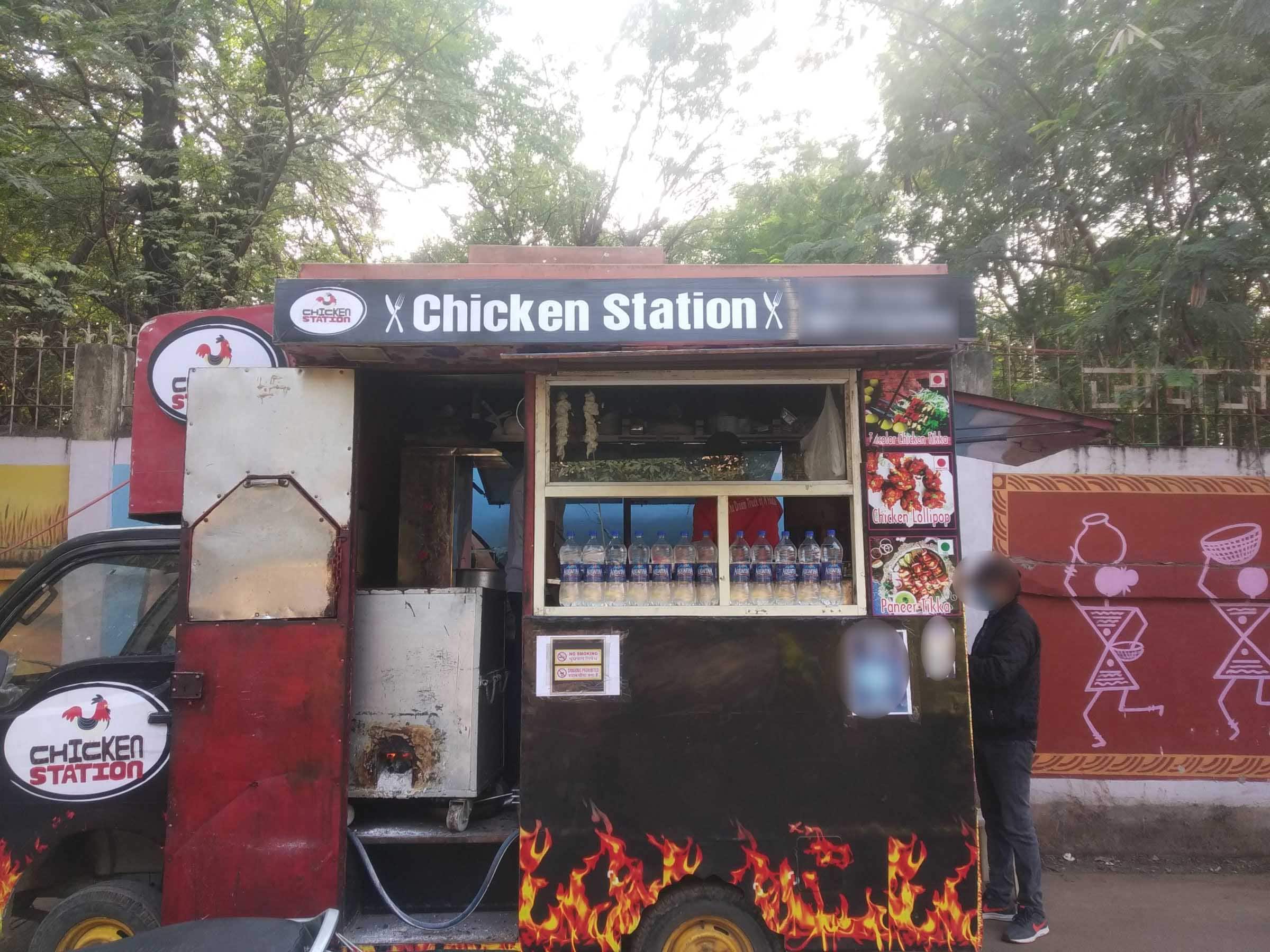 Chicken Station, City Center, Gwalior | Zomato