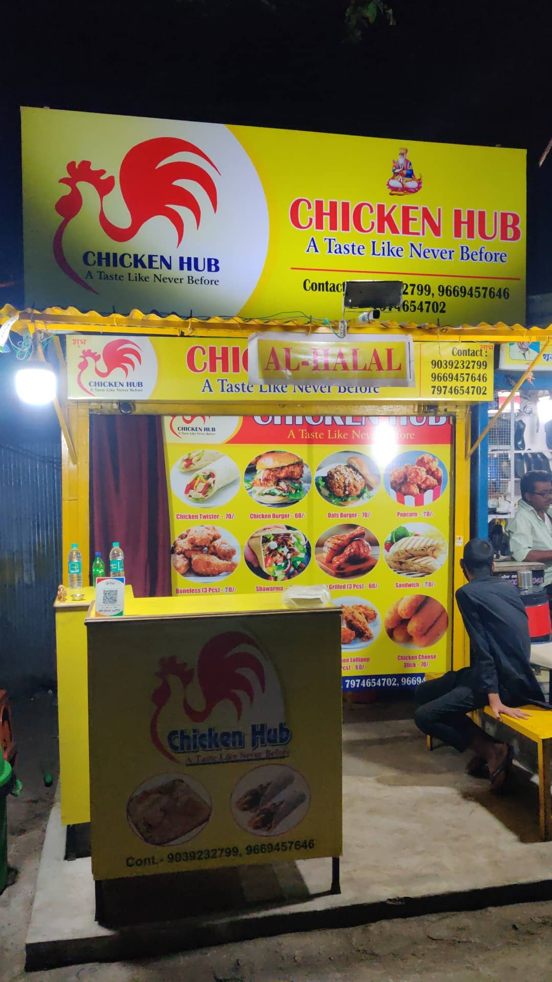 Chicken Hub, Kohefiza, Bhopal | Zomato