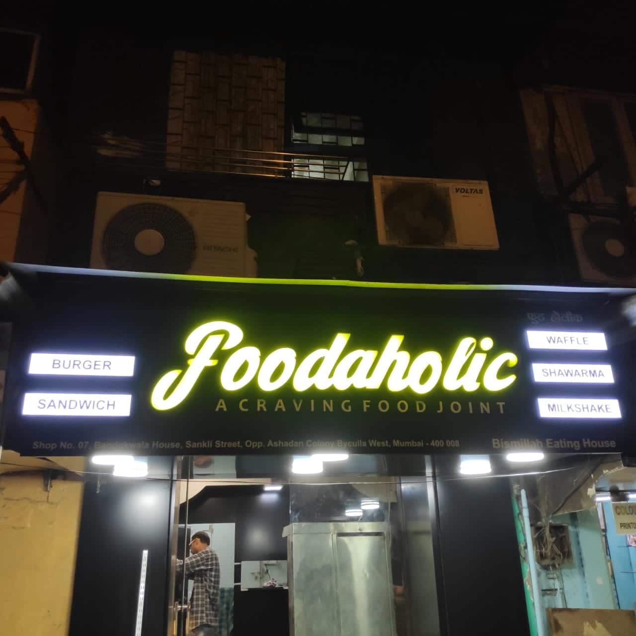 Foodaholic, Mumbai Central order online - Zomato