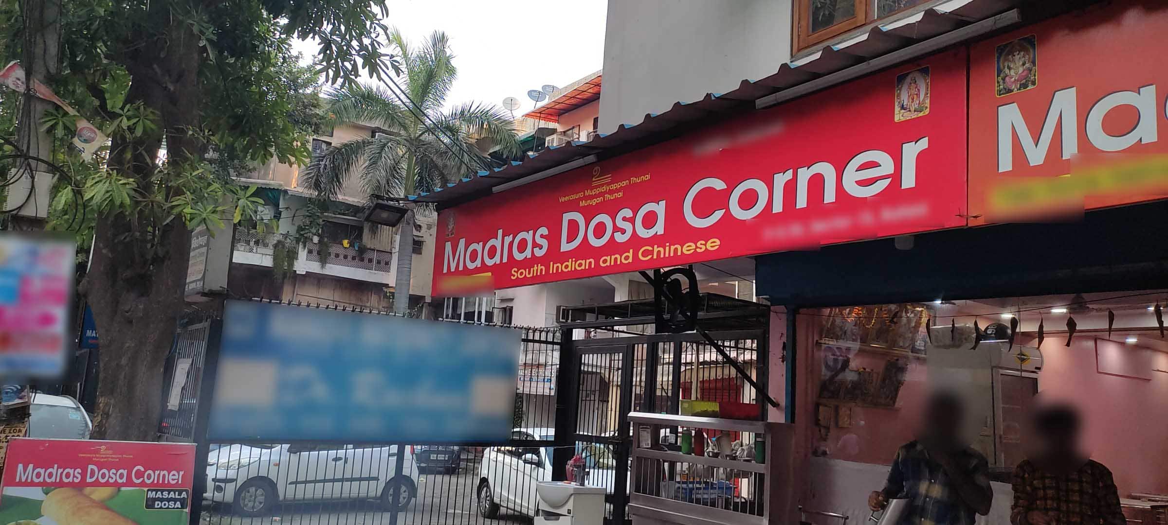 Madras Dosa Corner, Rohini, New Delhi | Zomato