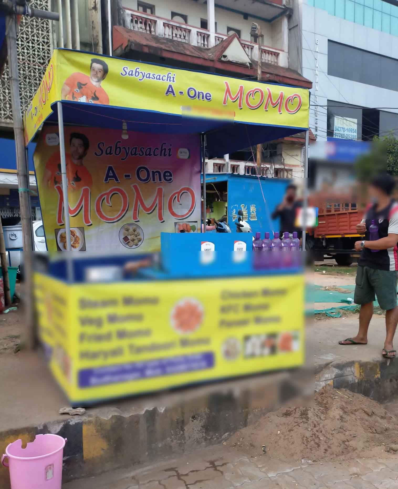 Menu of Momo Shop, Lakshmi Sagar, Bhubaneshwar