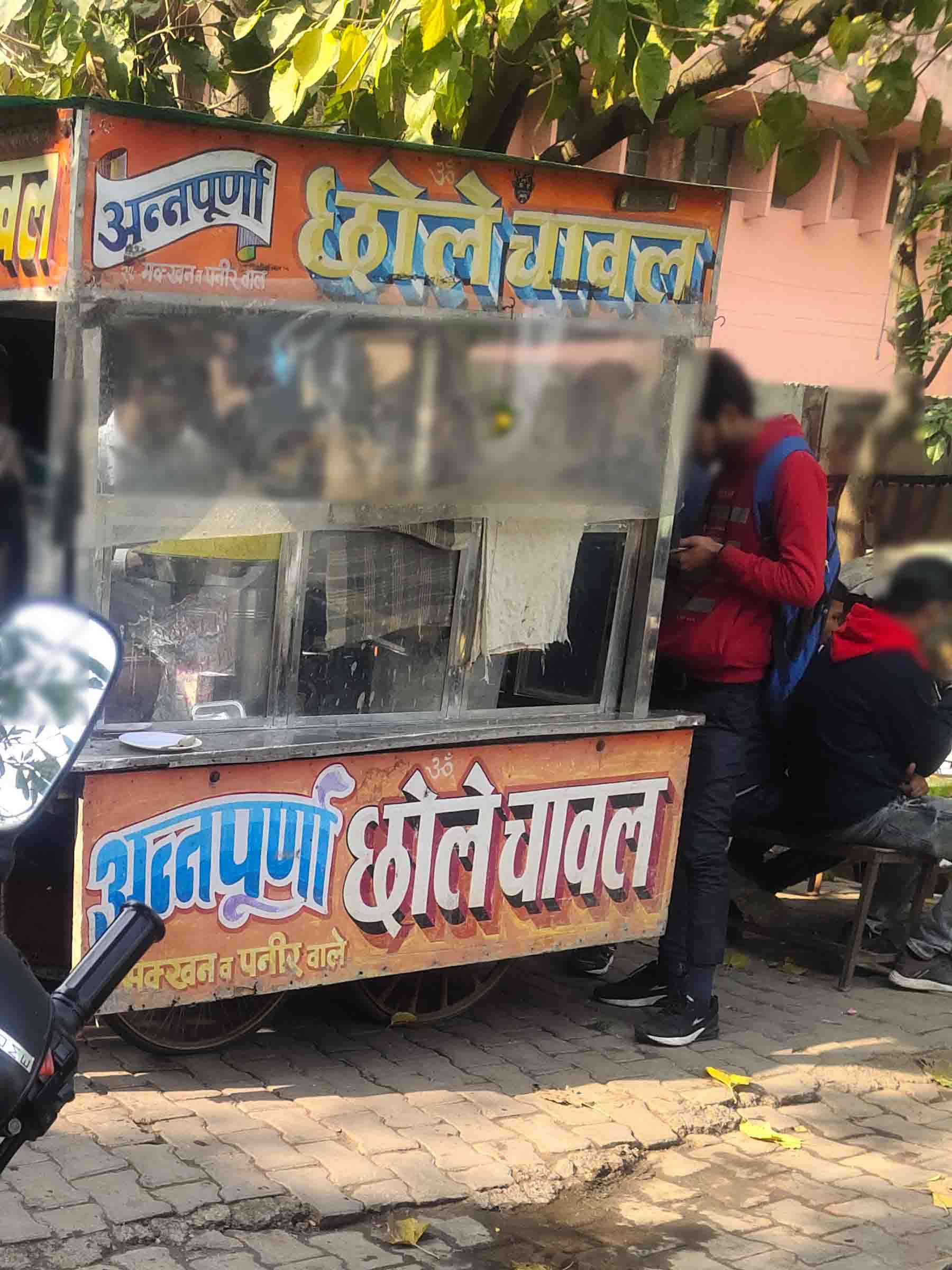 Annapurna Chole Chawal, Meerut Cantt, Meerut | Zomato