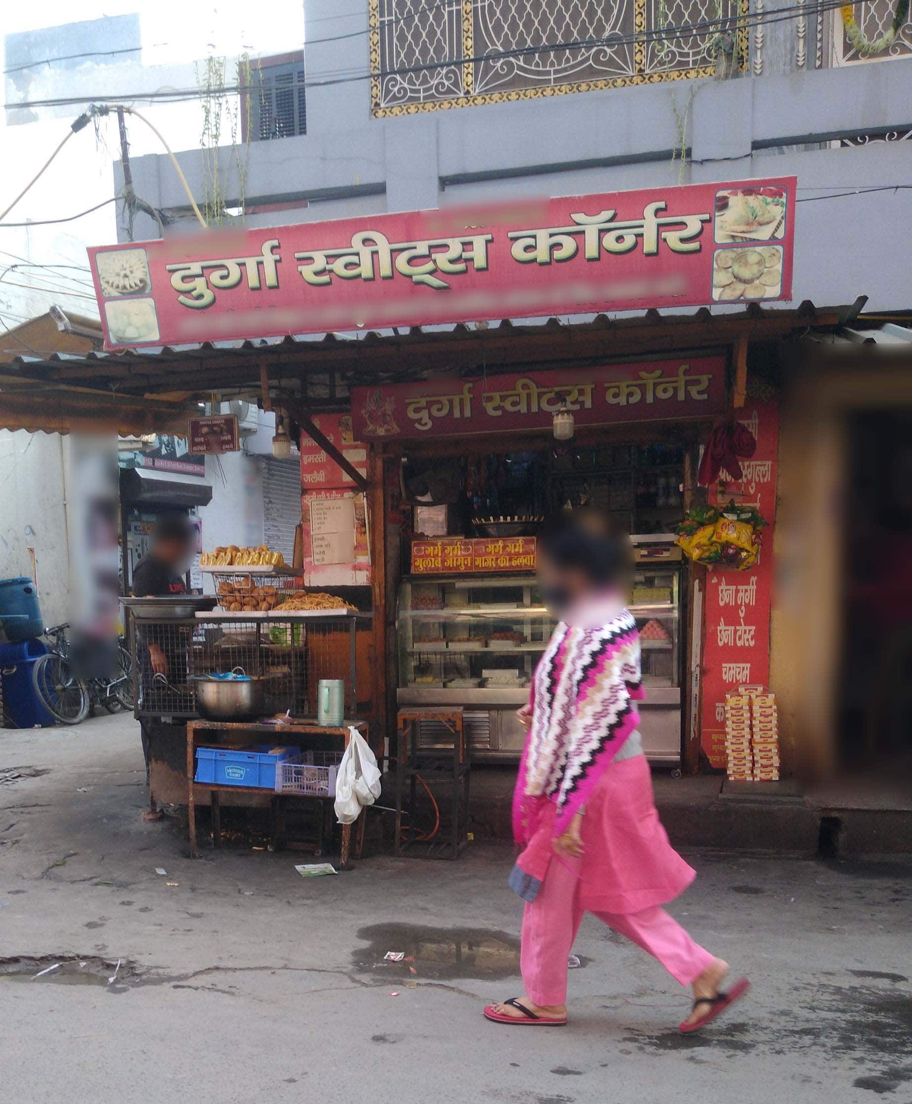 Durga Sweets Corner, Shahdara, New Delhi | Zomato