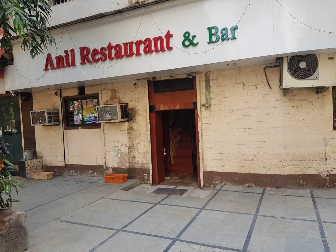 Anil Restaurant & Bar, Old Panvel order online - Zomato