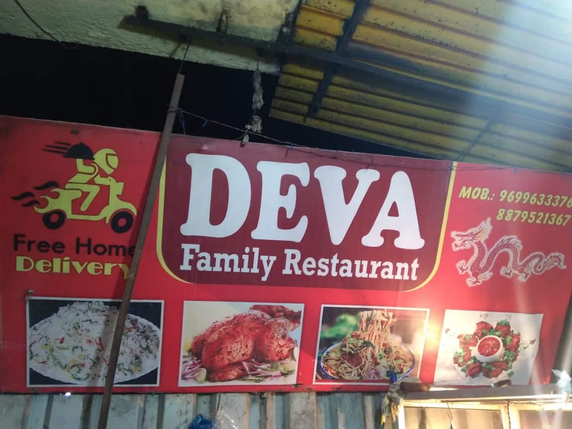 Deva Family Restaurant, Bhayandar, Mumbai | Zomato