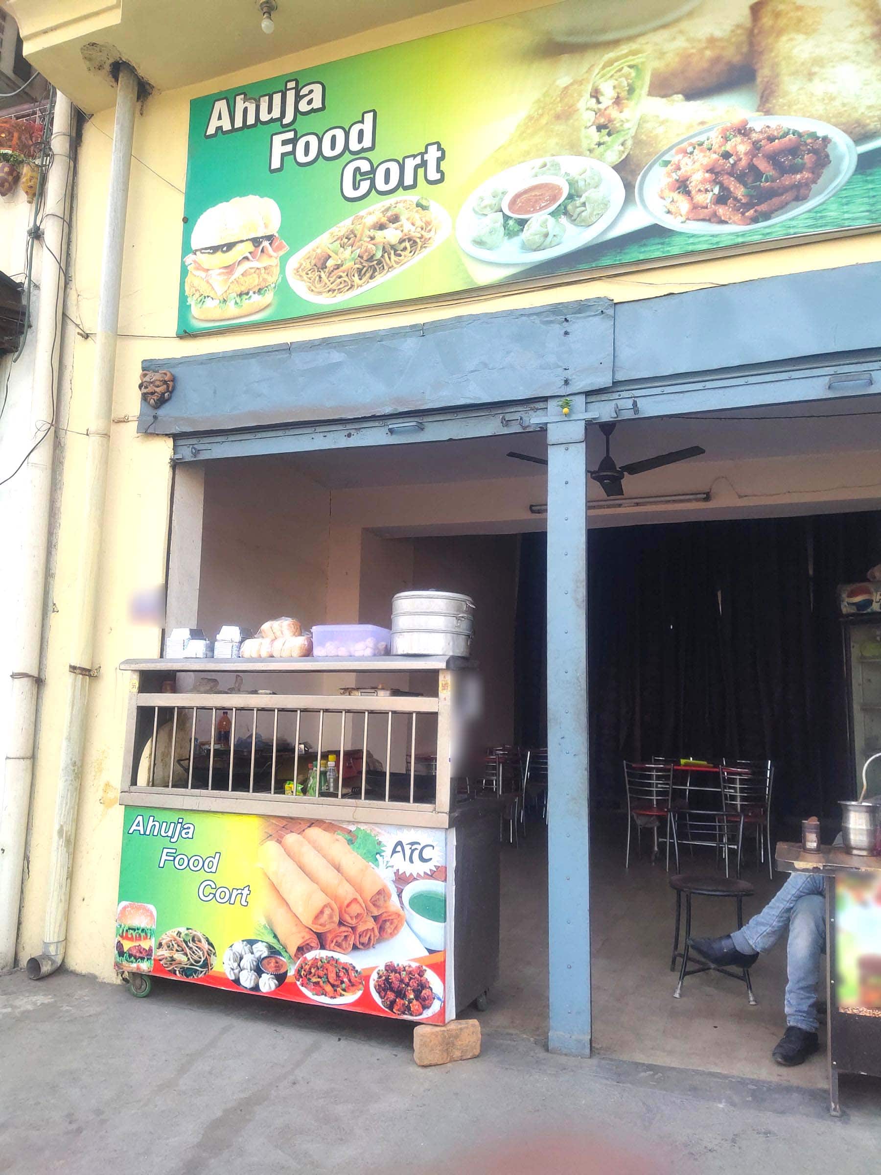 Ahuja Food Cort, Meerut Cantt, Meerut | Zomato
