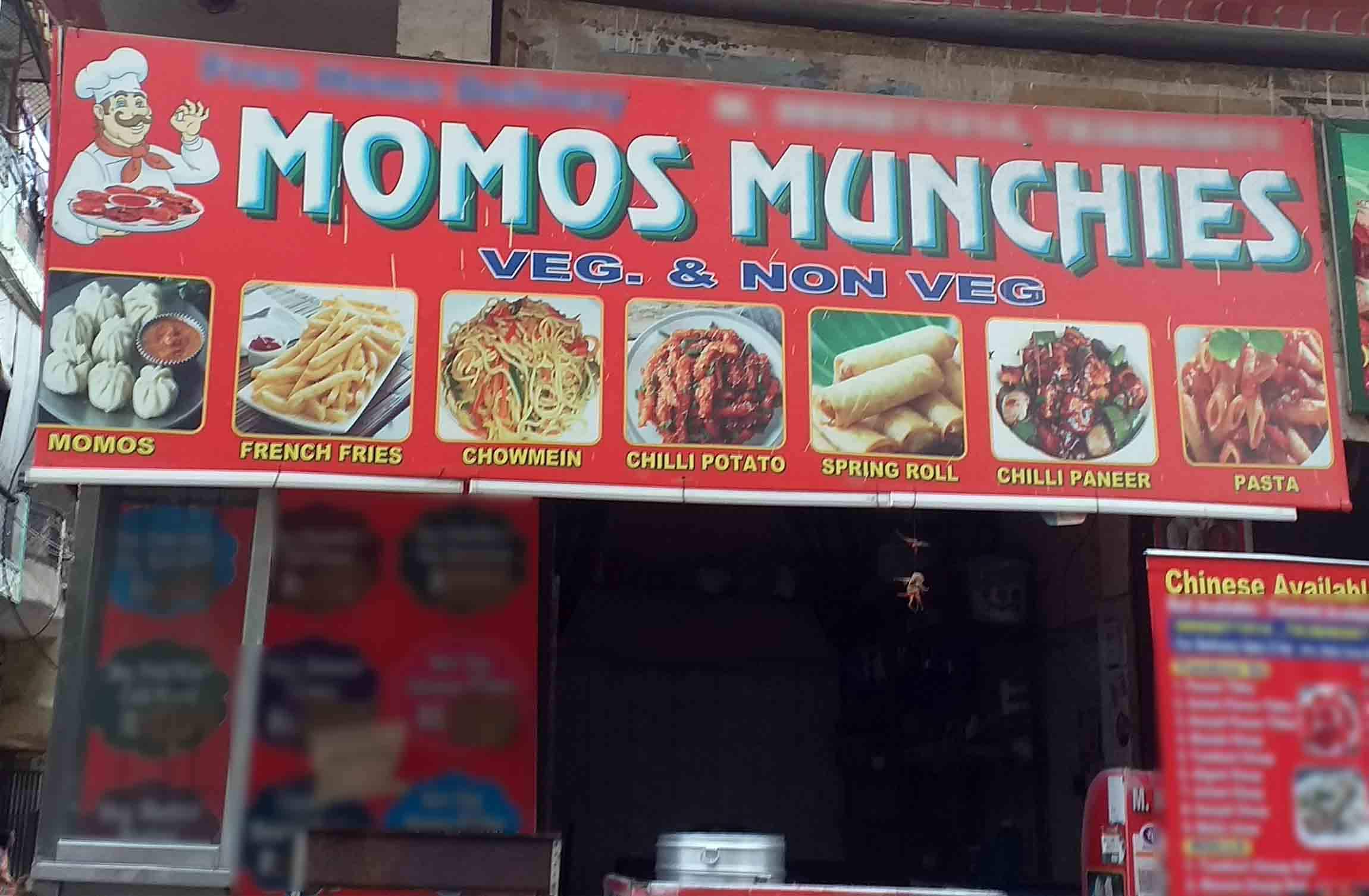 Momos Munchies, Uttam Nagar, New Delhi | Zomato